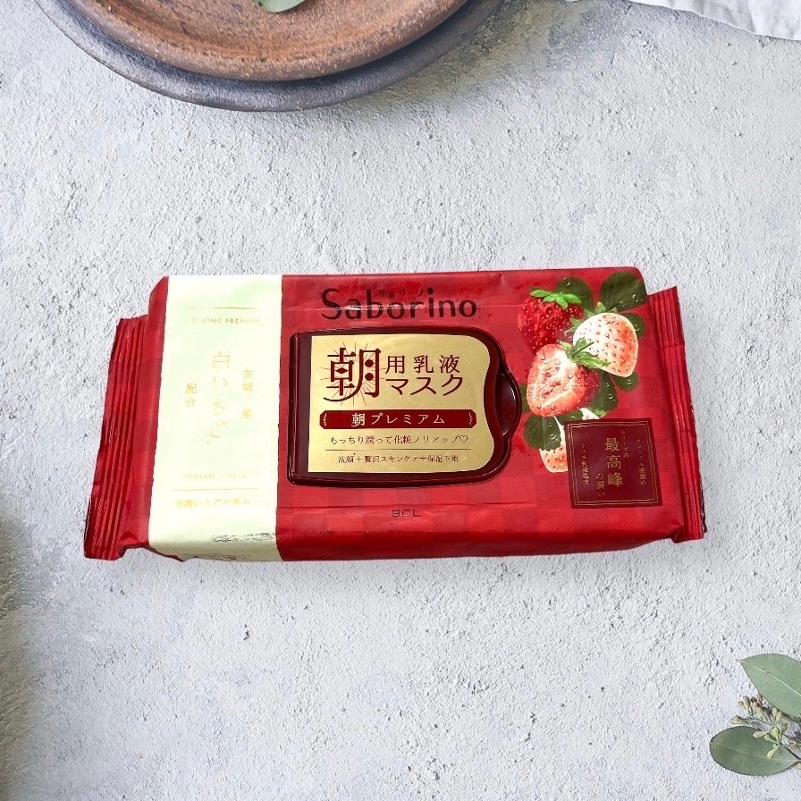 目ざまシート 和プレミアム Sb 23|サボリーノの口コミ 甘酸っぱいいちごの匂いがする朝用パック🍓 By さけ混合肌20代後半