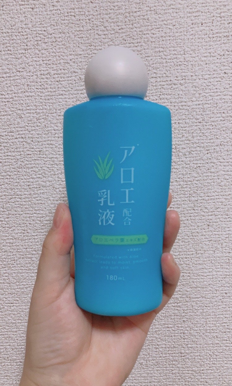 アロエ配合乳液|daisoの口コミ 超優秀!100均で買えるおすすめ乳液!ダイソーで購入したアロエ配合乳液です。 By ゆうき混合肌