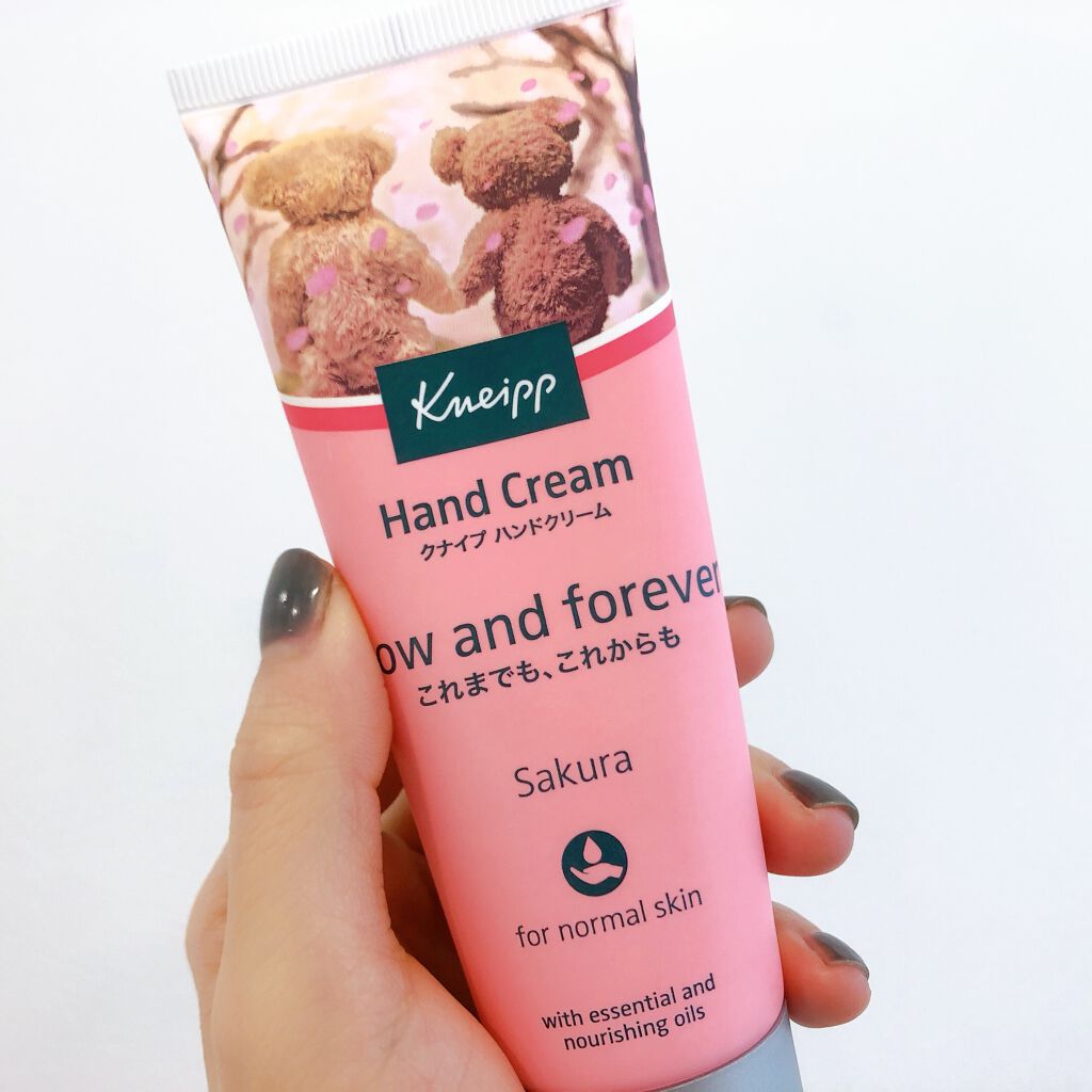 【限定ハンドクリーム】ハンドクリーム サクラの香り 75ml|クナイプの口コミ「クナイプの限定桜の香りの ハンドクリーム👏 」 By ひや