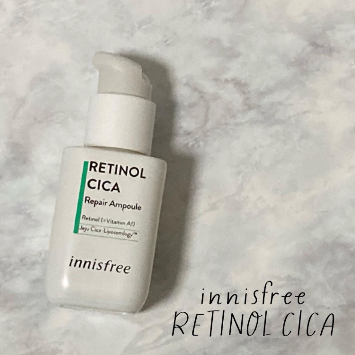 レチノール シカ リペア セラム|innisfreeの口コミ 敏感肌におすすめの美容液!innisfree イニスフリー By