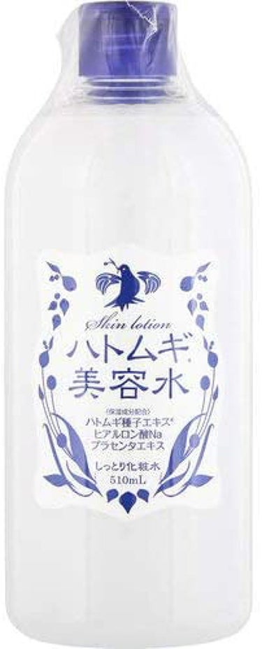 【試してみた】ハトムギ美容水 株式会社イヴの効果・肌質別の口コミ・レビュー Lips