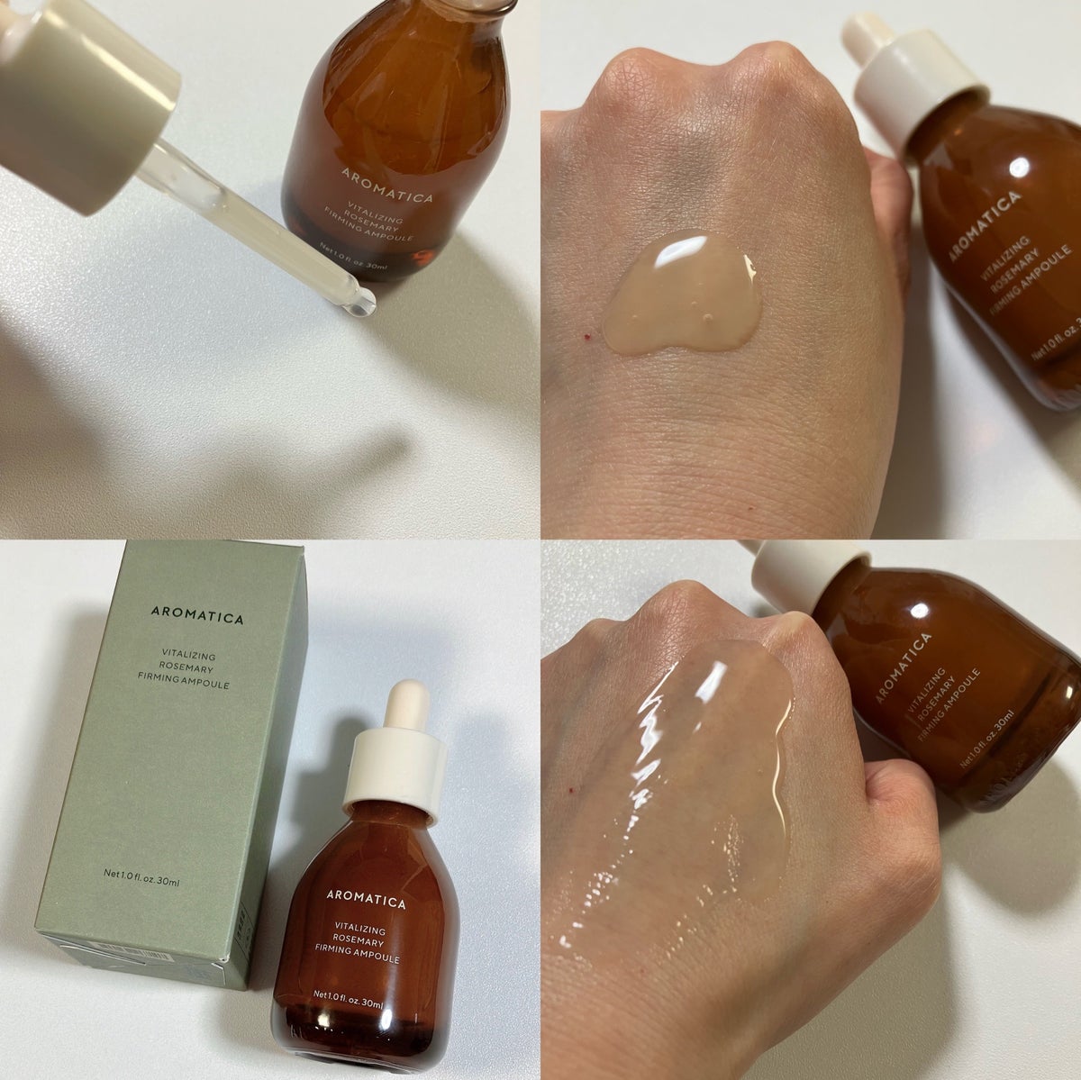 【2024年春新作美容液】バイタライジング ローズマリー ファーミング アンプル|aromaticaの口コミ 【aromatica🆕美容液