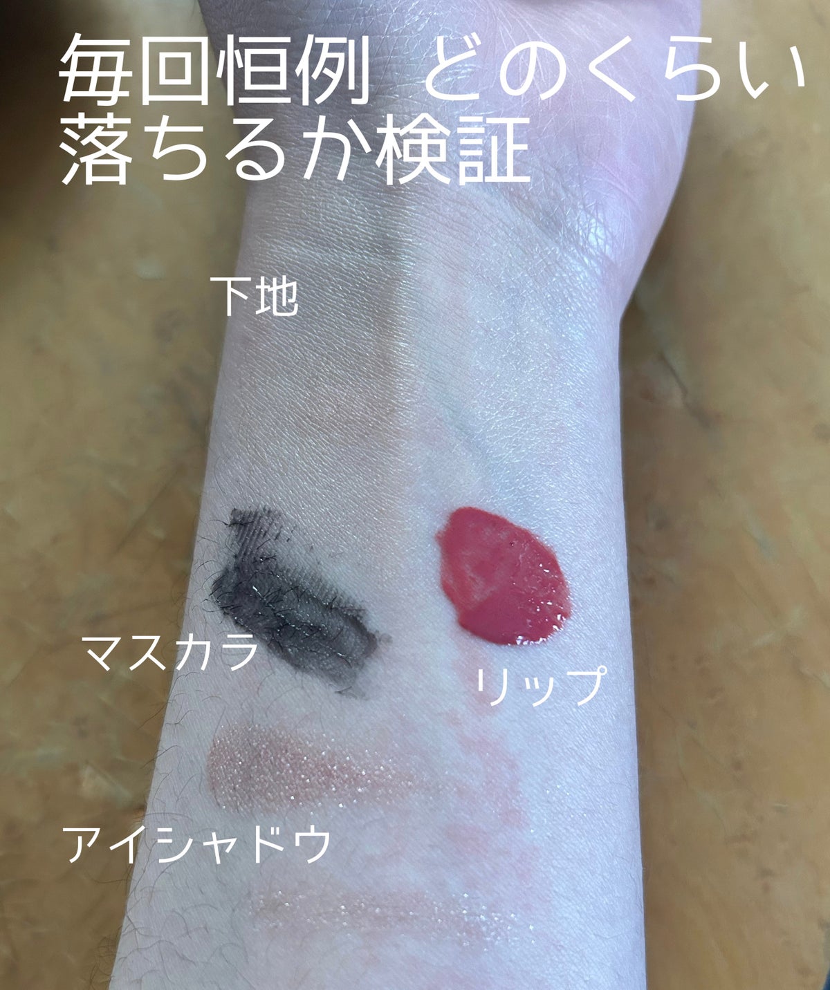 【限定オイルクレンジング】スキンケアオイルクレンジング モイスト|one Stone Two Birdsの口コミ くれまぐコラボデザイン