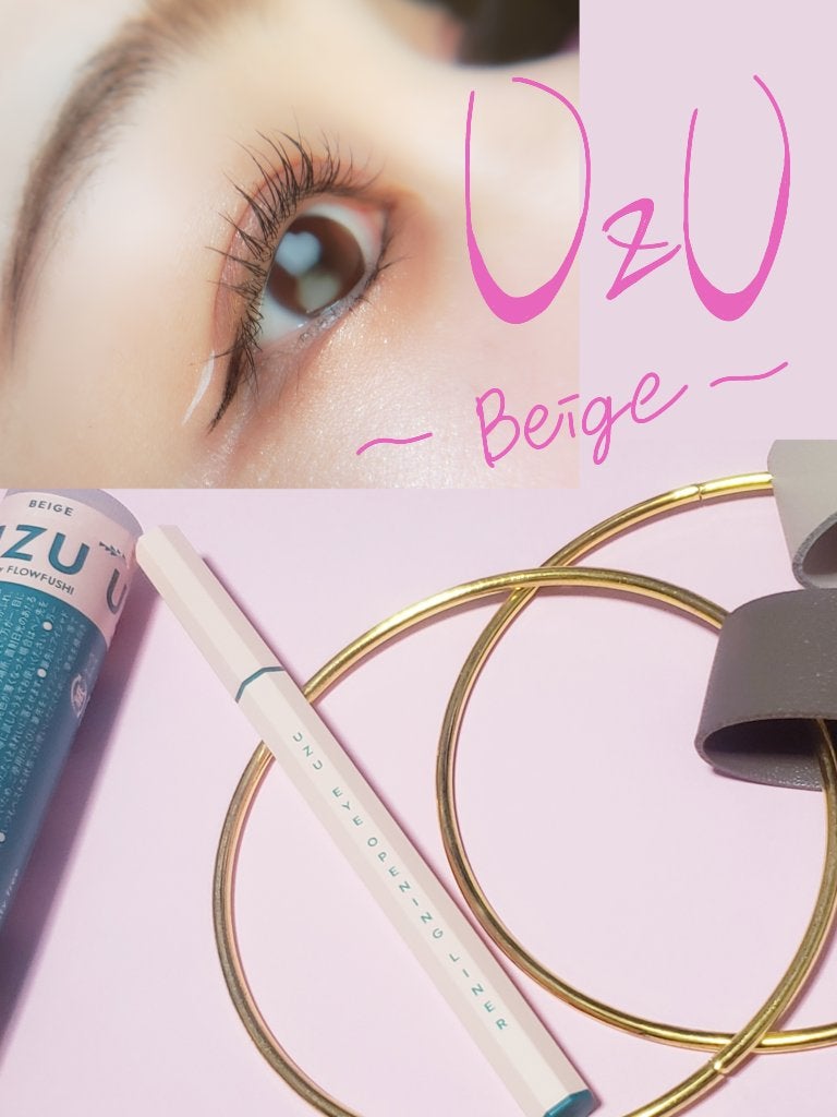 Eye Opening Liner|uzu By Flowfushiの口コミ 目元にワンポイントいれられる By 小鬼乾燥肌 Lips