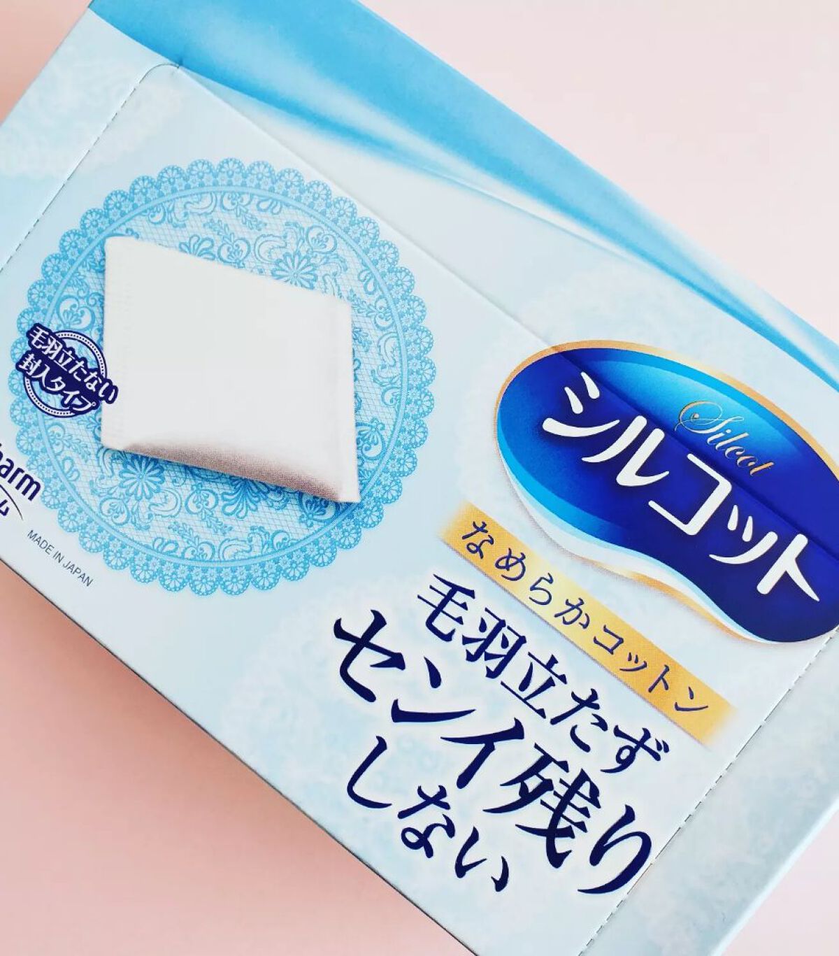 シルコットなめらか仕立て|シルコットの口コミ なめらかコットン 《シルコット》 By Coconuts Lips
