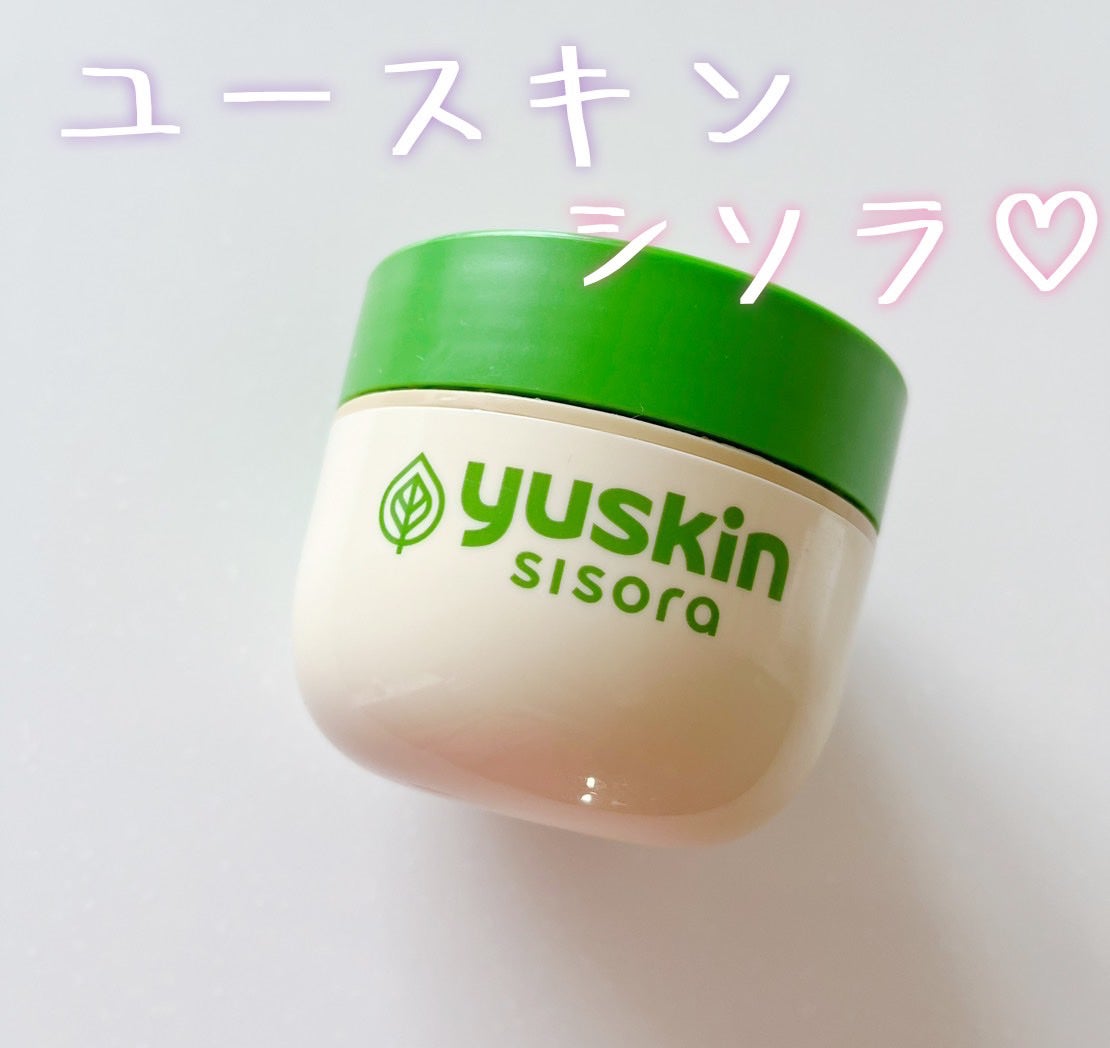 ユースキンシソラ クリーム|ユースキンの口コミ ユースキン♡ シソラクリーム By ちー🧸💖フォロバ20代後半 Lips