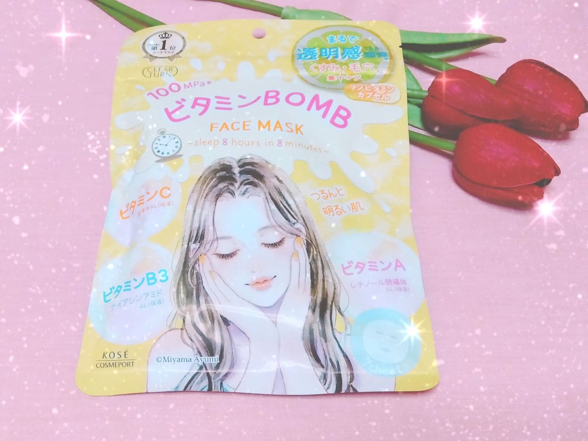 ビタミンbombマスク|クリアターンの口コミ 🌸クリアターンビタミンマスク🌸 By 🍫sara୨୧⋆混合肌 Lips