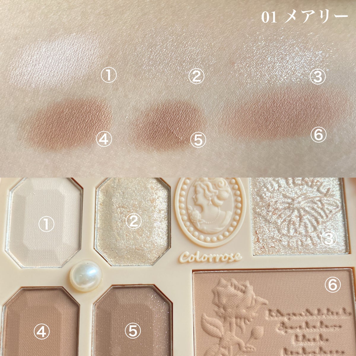 女王のカメオミニマルチパレット|colorroseの口コミ 持ってるだけでテンション上がる⤴️ By みきゅ💍20代前半 Lips