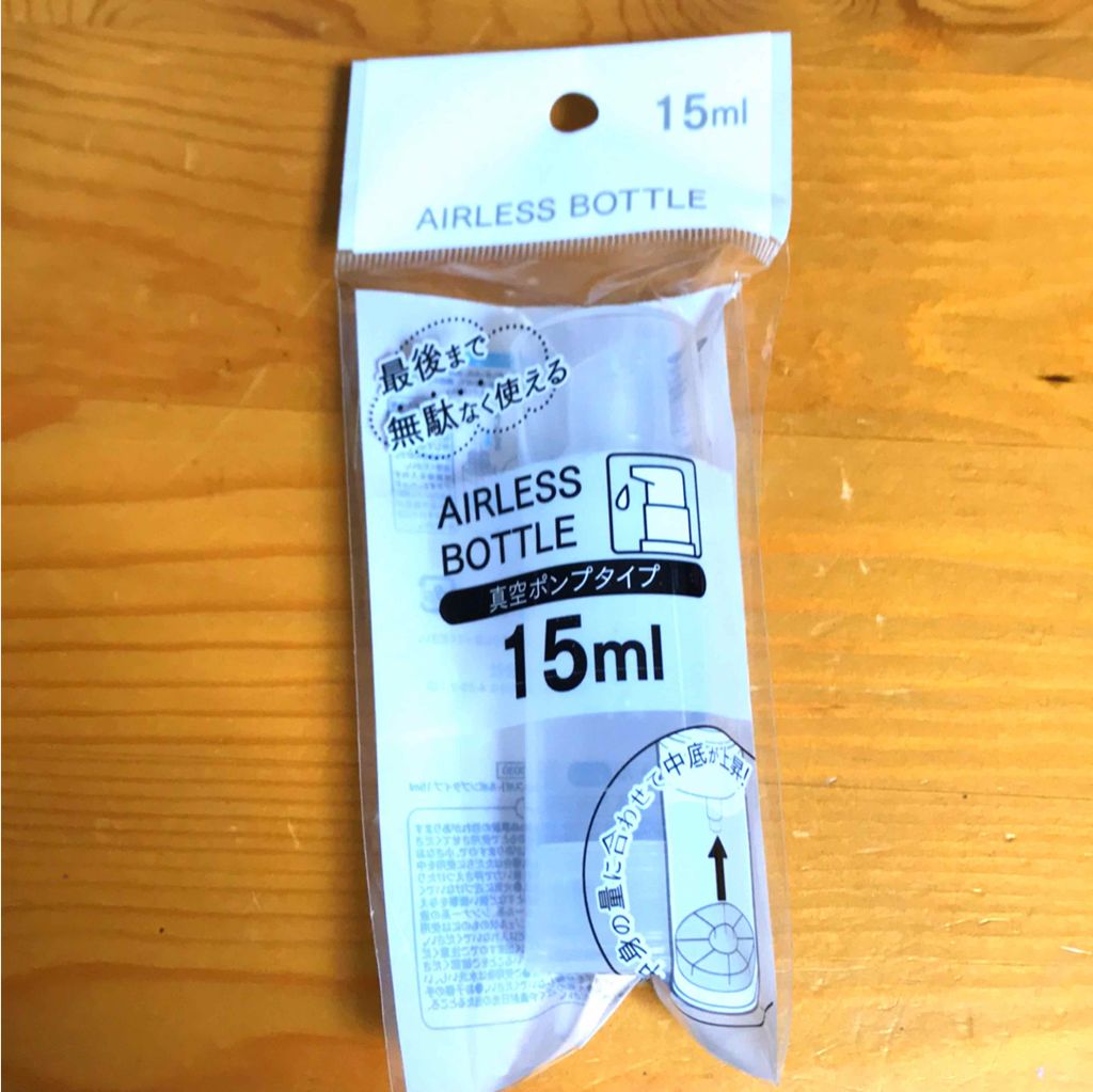 詰め替え用 ボトル|セリアの口コミ 超優秀!100均で買えるおすすめ化粧小物!セリアで見つけた詰め替え用ボトル。 By Misa Lips