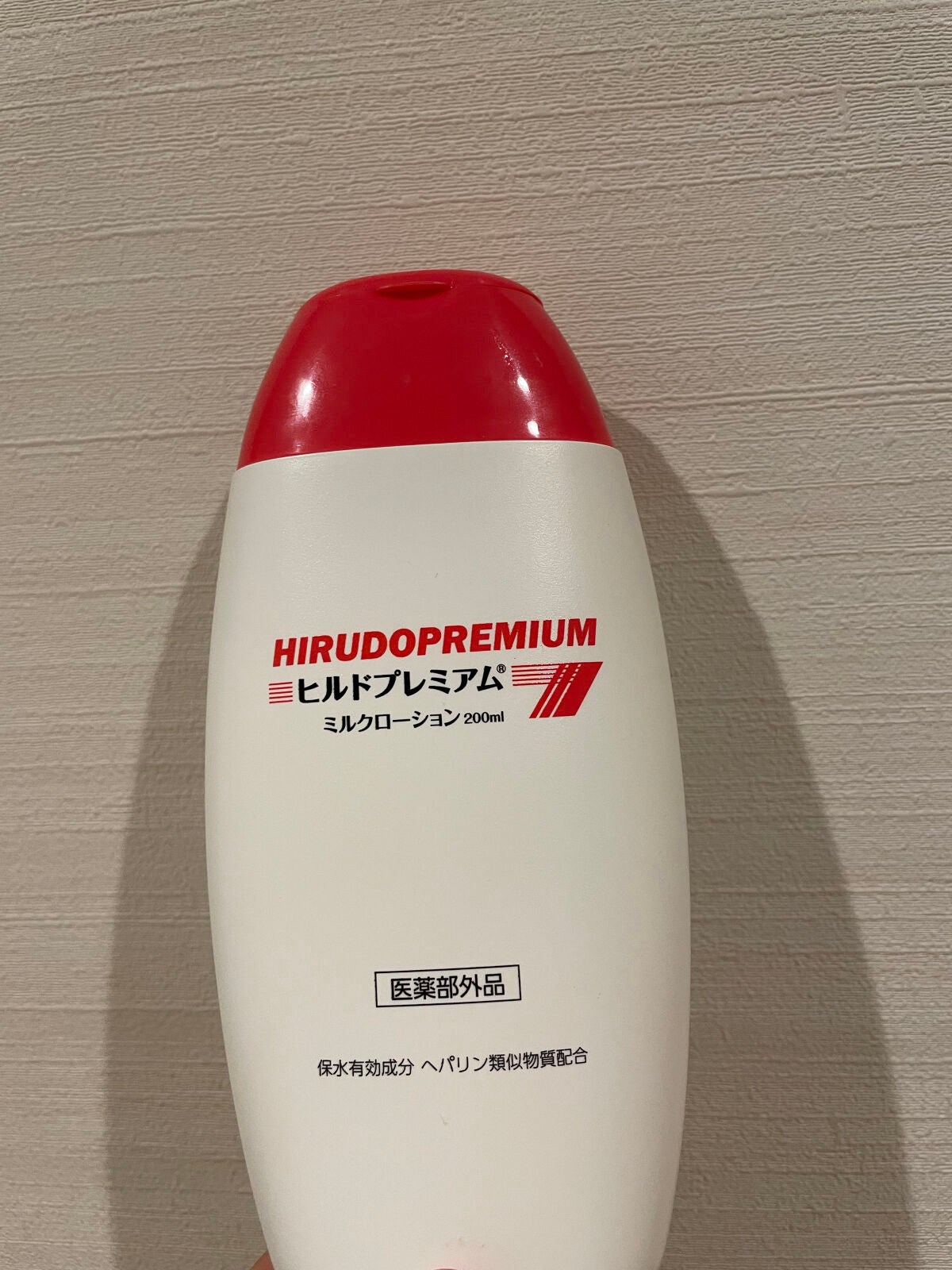 乾燥肌用薬用ローションhp|コスモビューティーの口コミ 毎日使いに便利なボディローション By Natsu混合肌30代前半 Lips