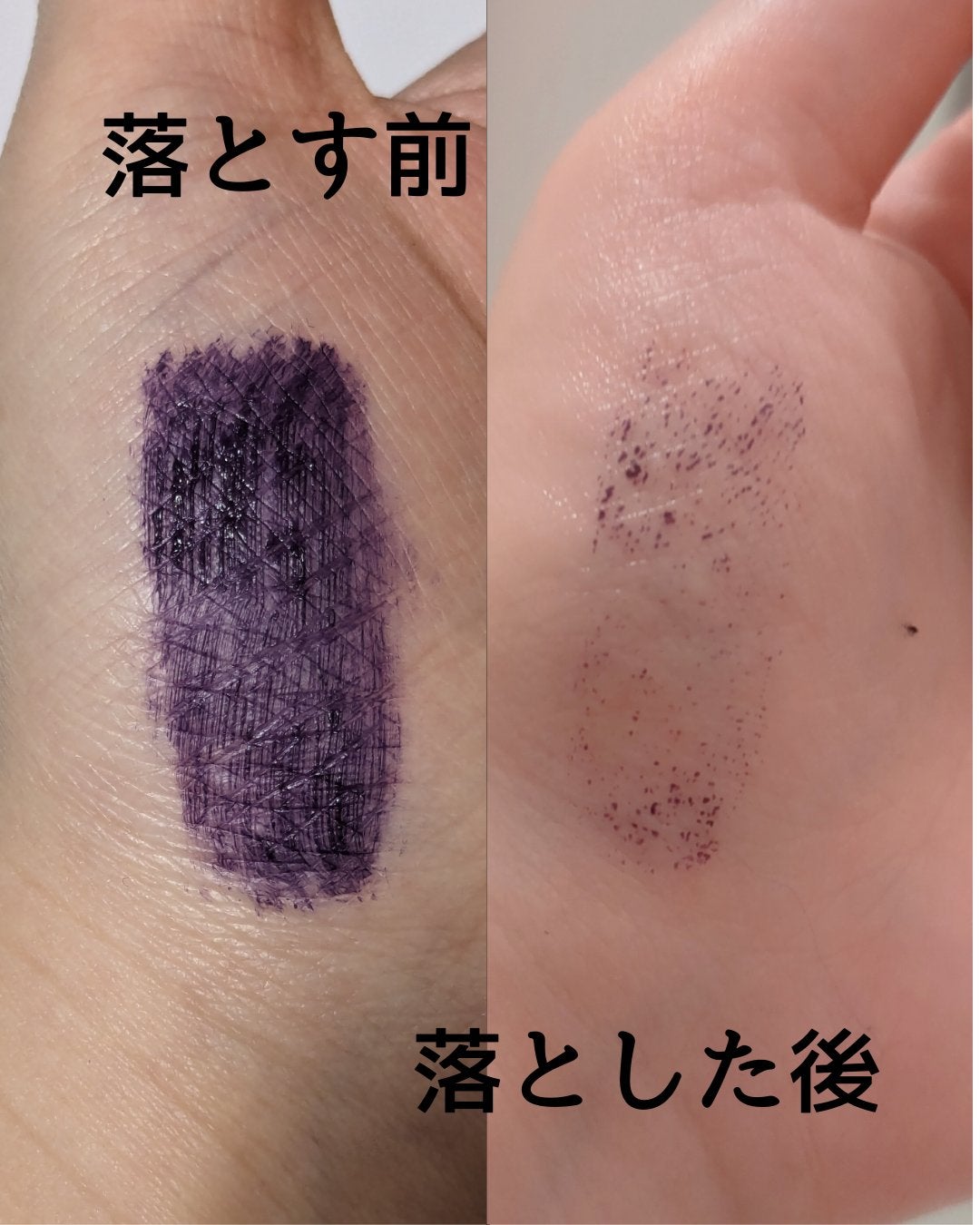 【限定色レビュー】ウルトラ Wp マスカラロング|fasioの人気色を比較 まつ毛が春の花束に! ぱっちりふさふさ抜け感まつげ🌷 By