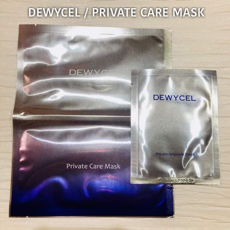 デュイセル プライベートケアマスク|dewycelの使い方を徹底解説 『dewycel Private Care Mask』 By