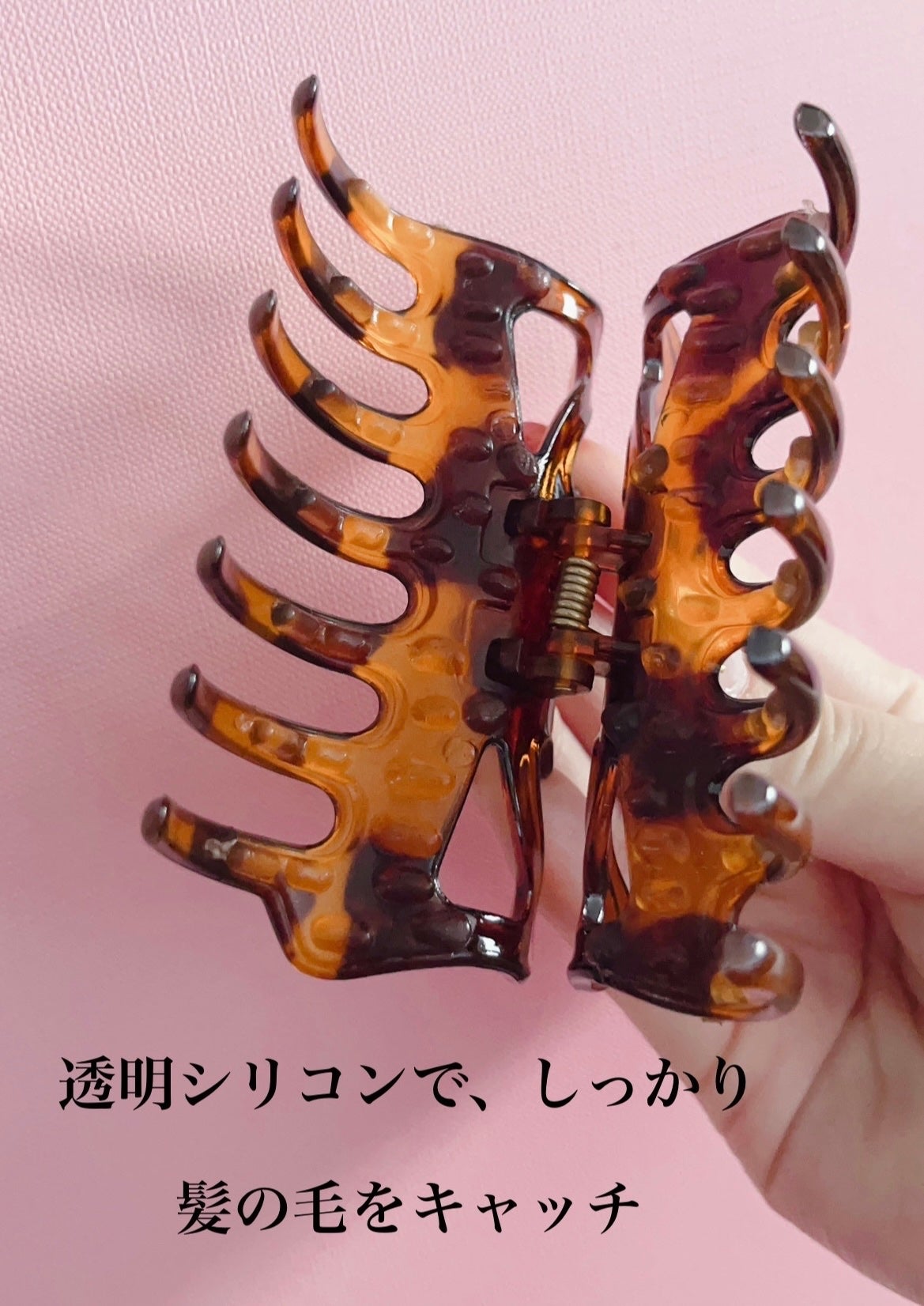 バンスクリップ|daisoの口コミ 超優秀!100均で買えるおすすめコスメ!リピ商品のヘアバンズクリップ By ღˇ ˇ。o