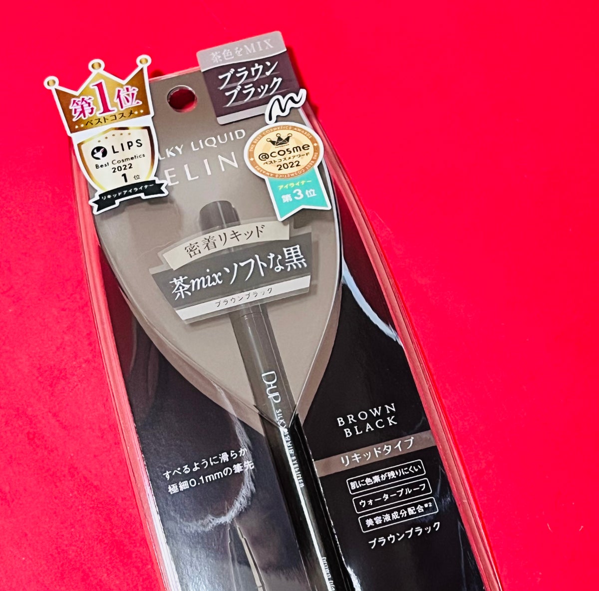 シルキーリキッドアイライナーwp|d Upの口コミ D Up シルキーリキッドアイライナーwp By こてつ混合肌30代後半 Lips