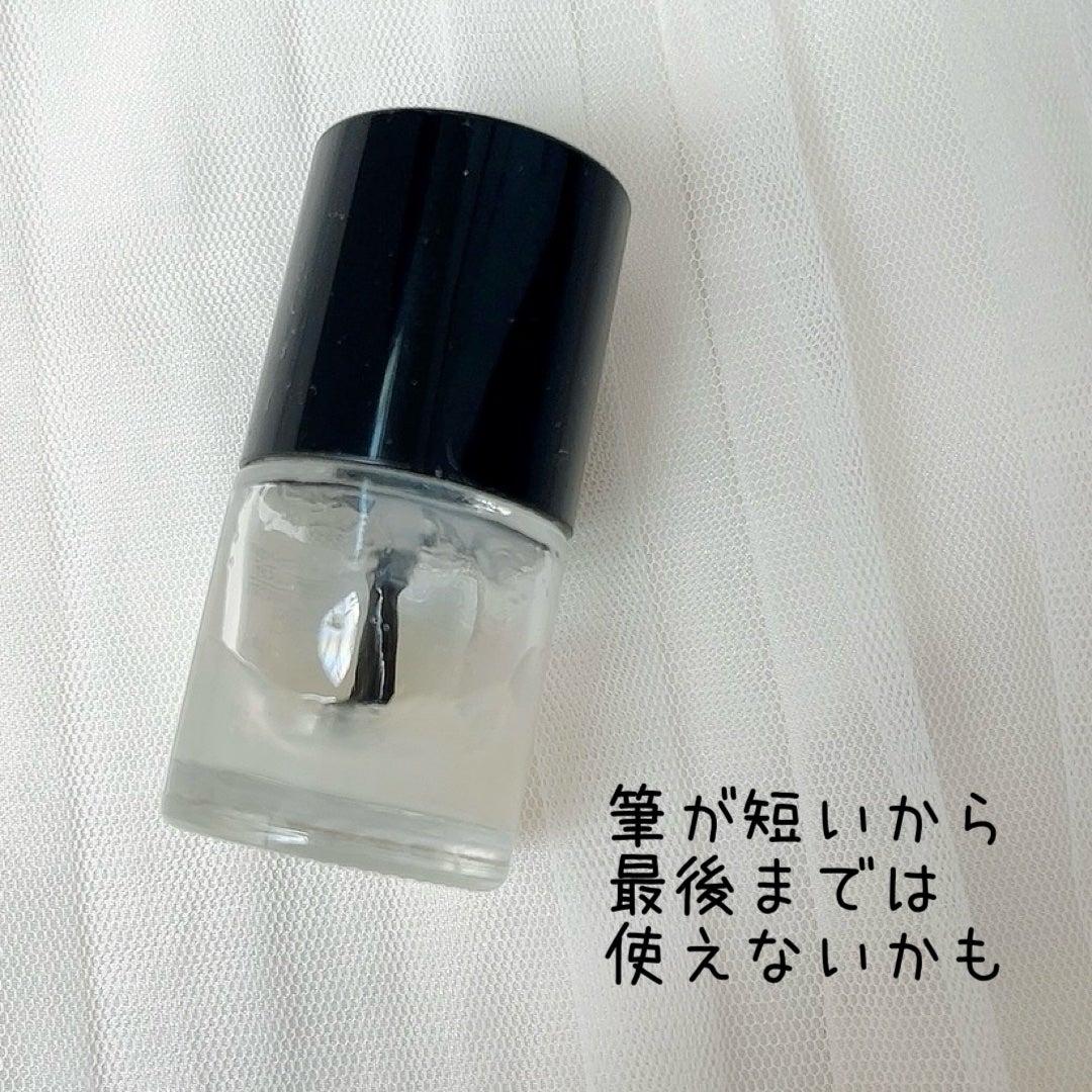 ピールオフベースコート|キャンドゥの口コミ 超優秀!100均で買えるおすすめネイルトップコート・ベースコート!いつもリピしてるやつ