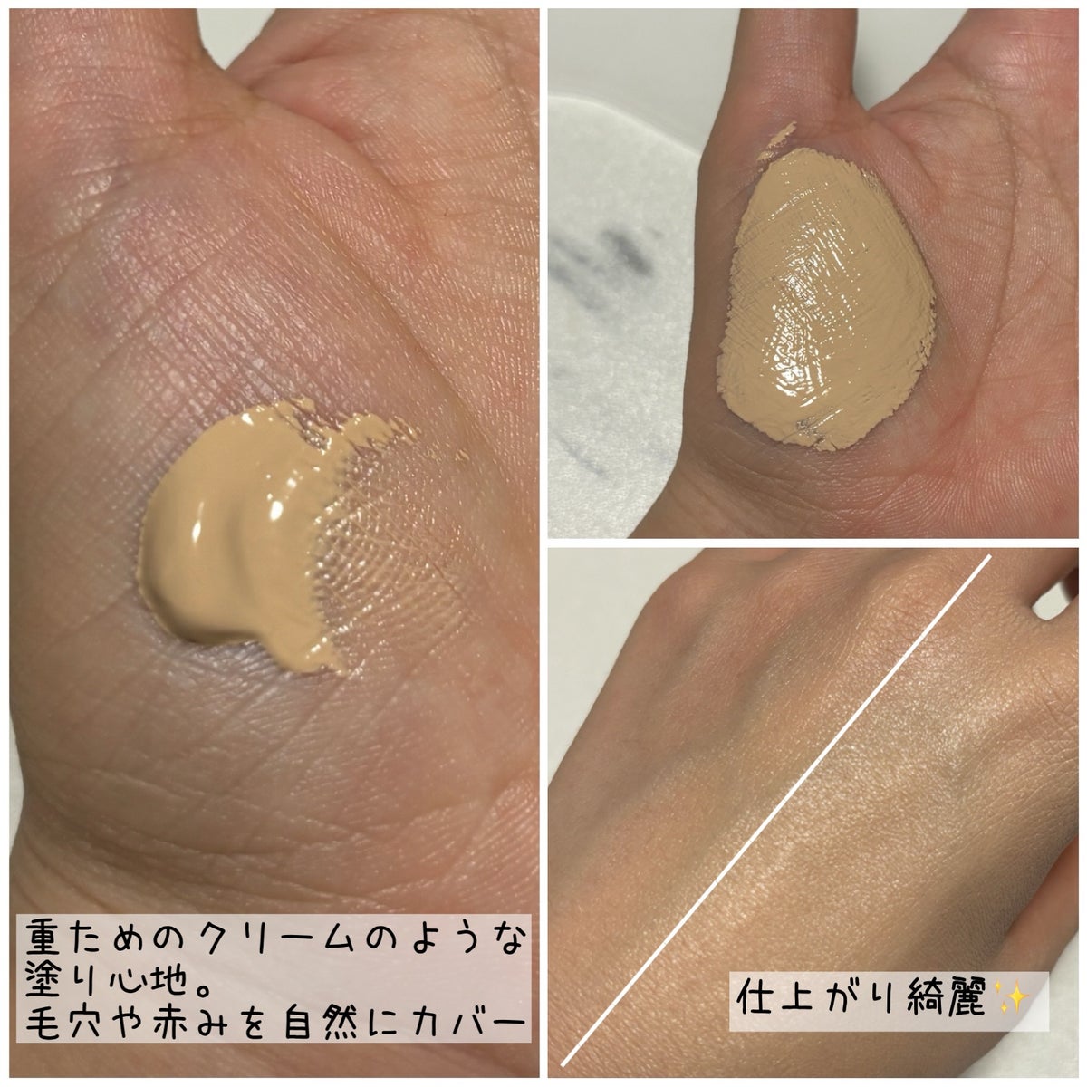 イルミネーティングサプルブレミッシュクリーム40ml|klairsの効果に関する口コミ 🍀︎ クレアス イルーミネーティングサプルブレ