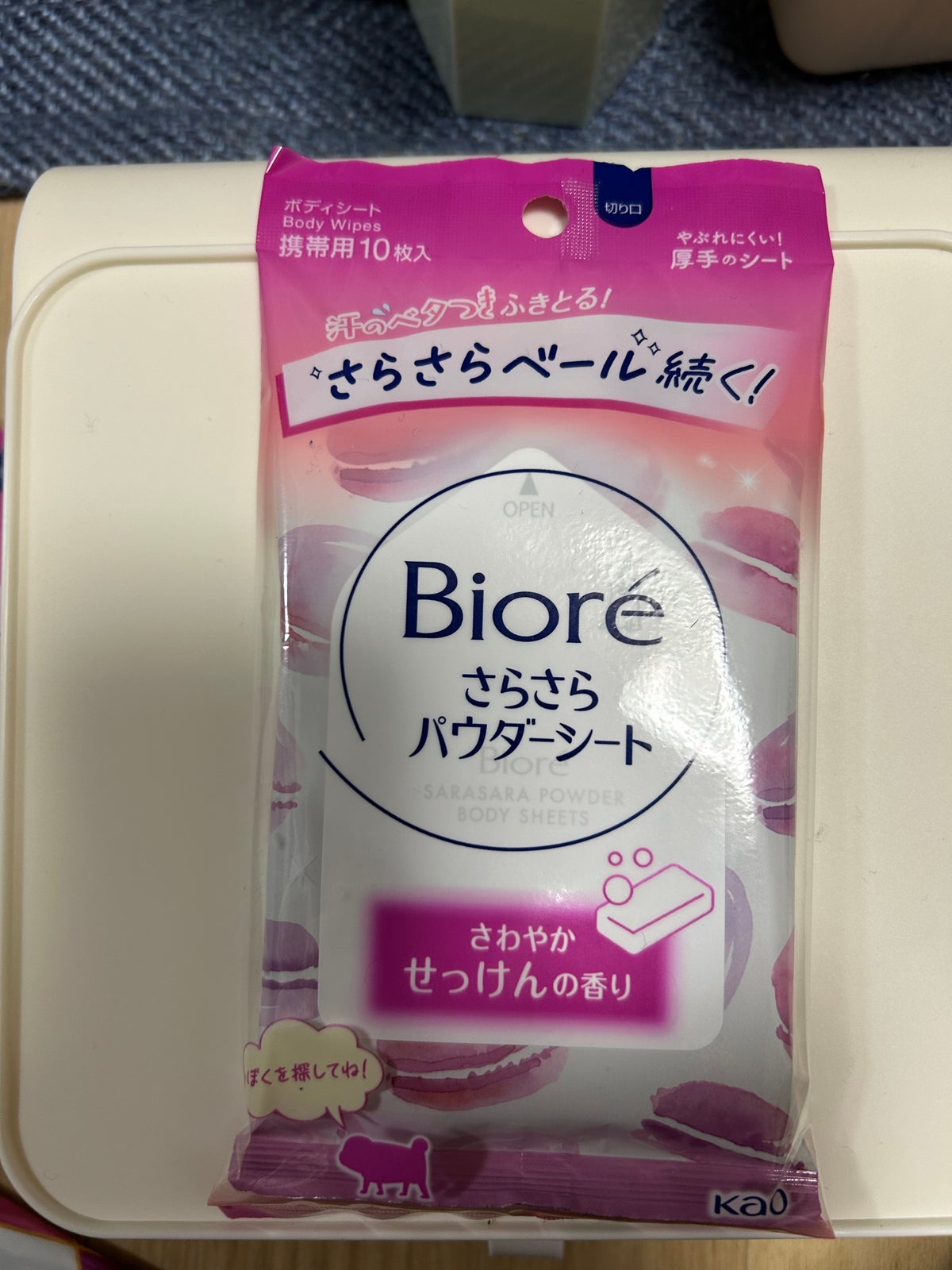 さらさらパウダーシート さわやかせっけんの香り|ビオレの口コミ ビオレ さらさらパウダーシート さわやかせっけんの香り 携帯用 10枚