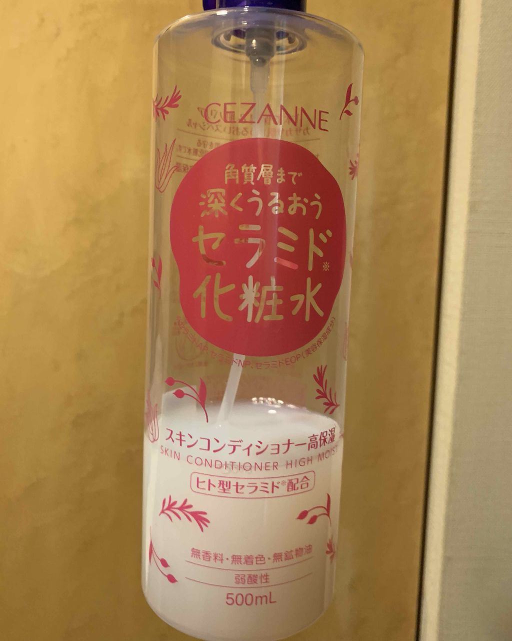 スキンコンディショナー高保湿|cezanneの口コミ セザンヌ スキンコンディショナー 高保湿 By べに丸混合肌20代前半 Lips