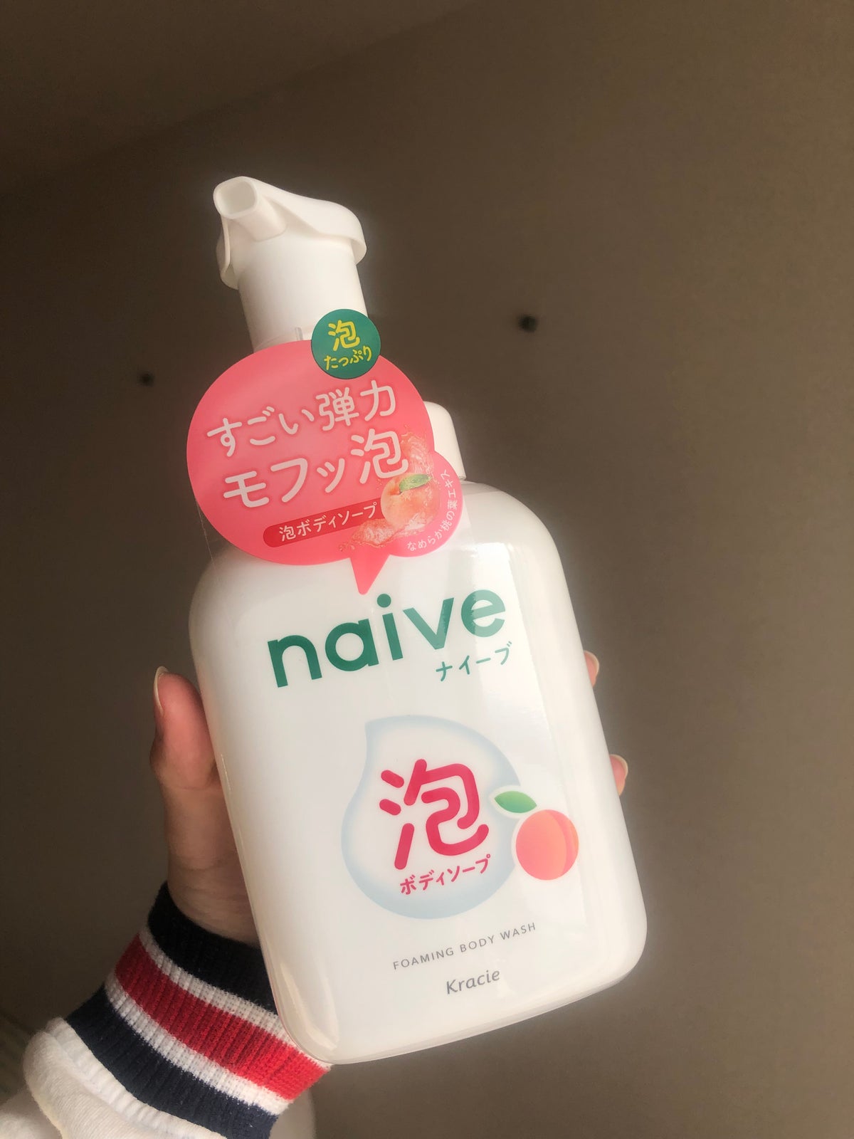 泡で出てくるボディソープ|ナイーブの口コミ ナイーブ 泡で出てくるボディソープ 500ml By Saya混合肌 Lips
