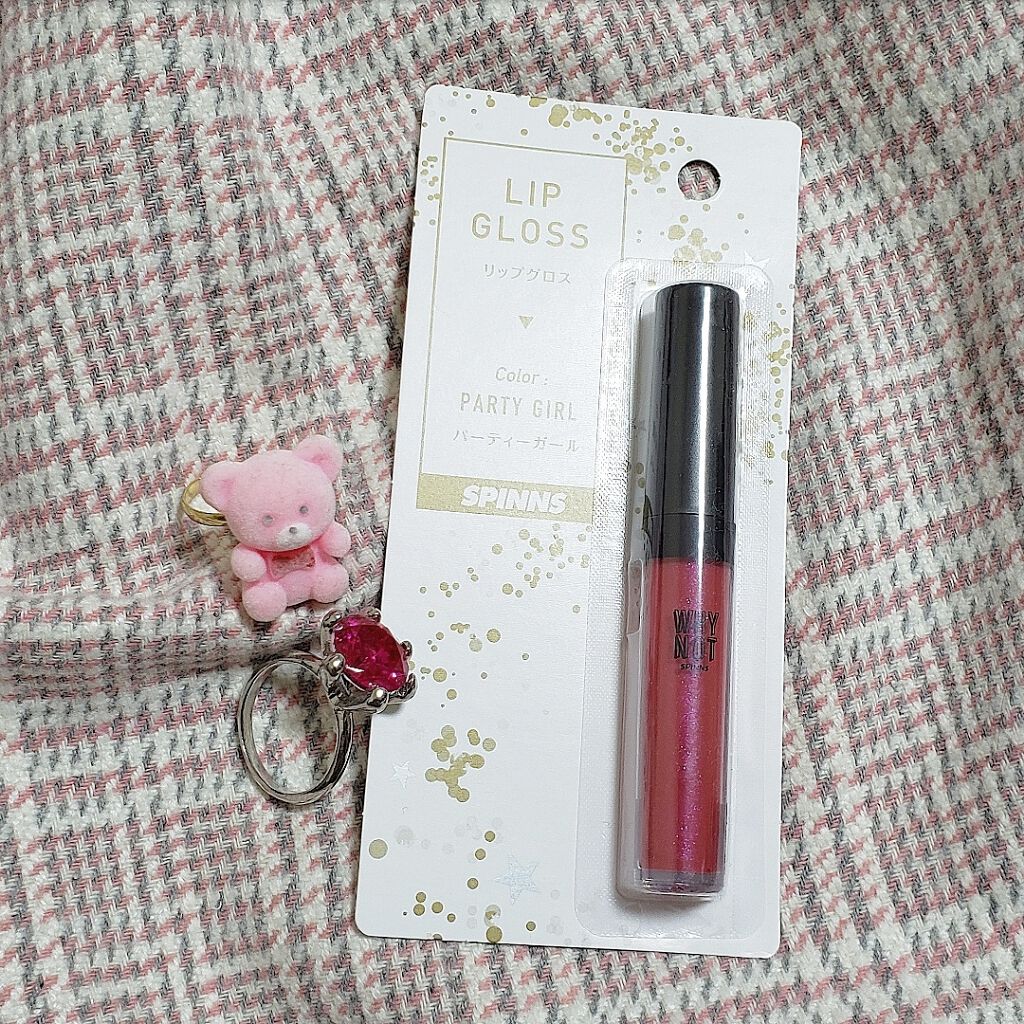 Why Not Spinns リップグロス|daisoの口コミ 超優秀!100均で買えるおすすめリップグロス!スピンズ リップグロス 💗