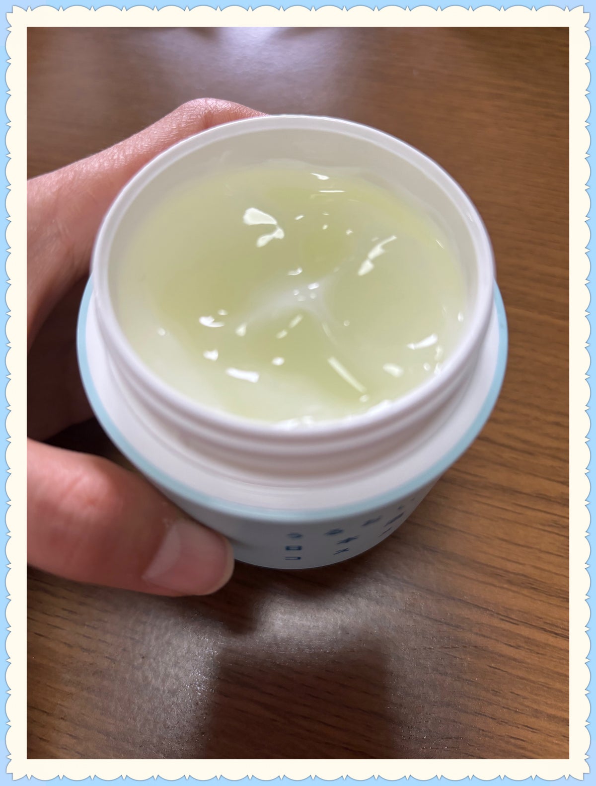 ゆっきー On Lips 「【商品】うるおい日本酒コスメ薬用ジェルクリームオールインワン白鶴酒造 」 Lips