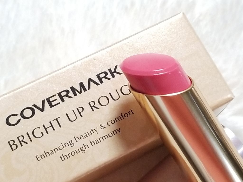 ブライトアップ ルージュ|covermarkは落ちないのか?色持ちに関する口コミ Covermark カバーマーク By 神戸のチエコ