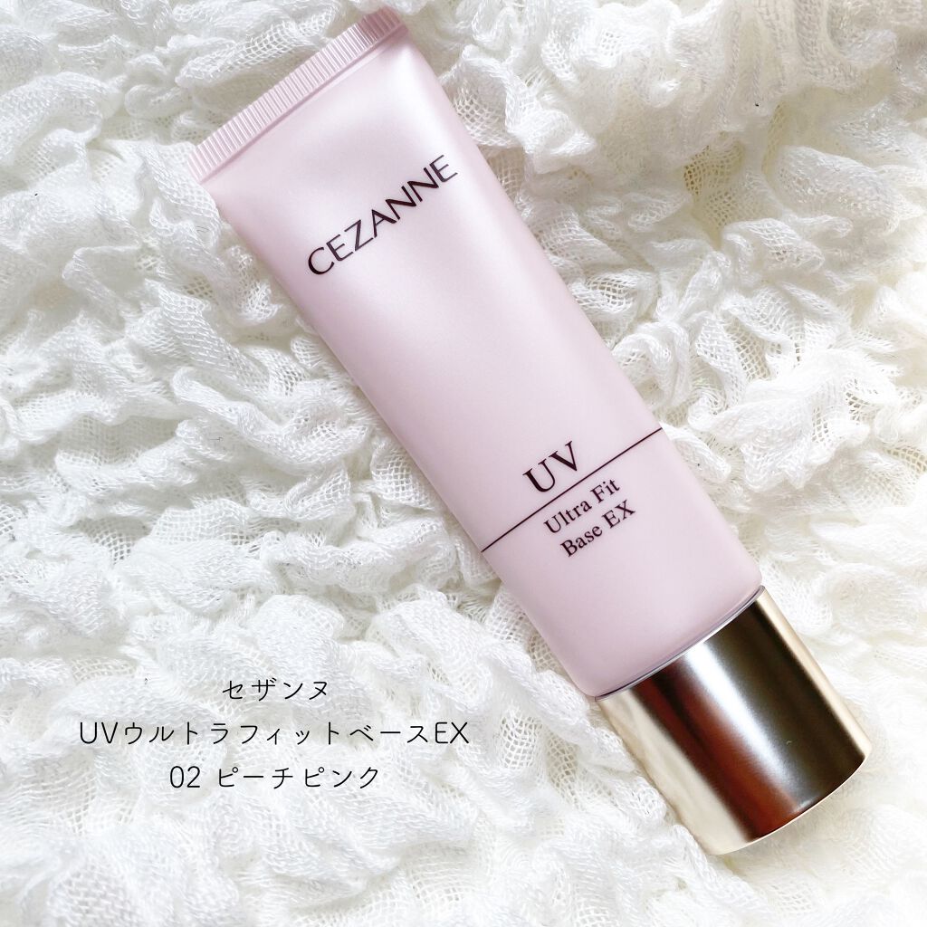 Uvウルトラフィットベースex|cezanneの口コミ セザンヌ のuvウルトラフィットベースex 02 ピーチピンク♡︎ By 𝙷