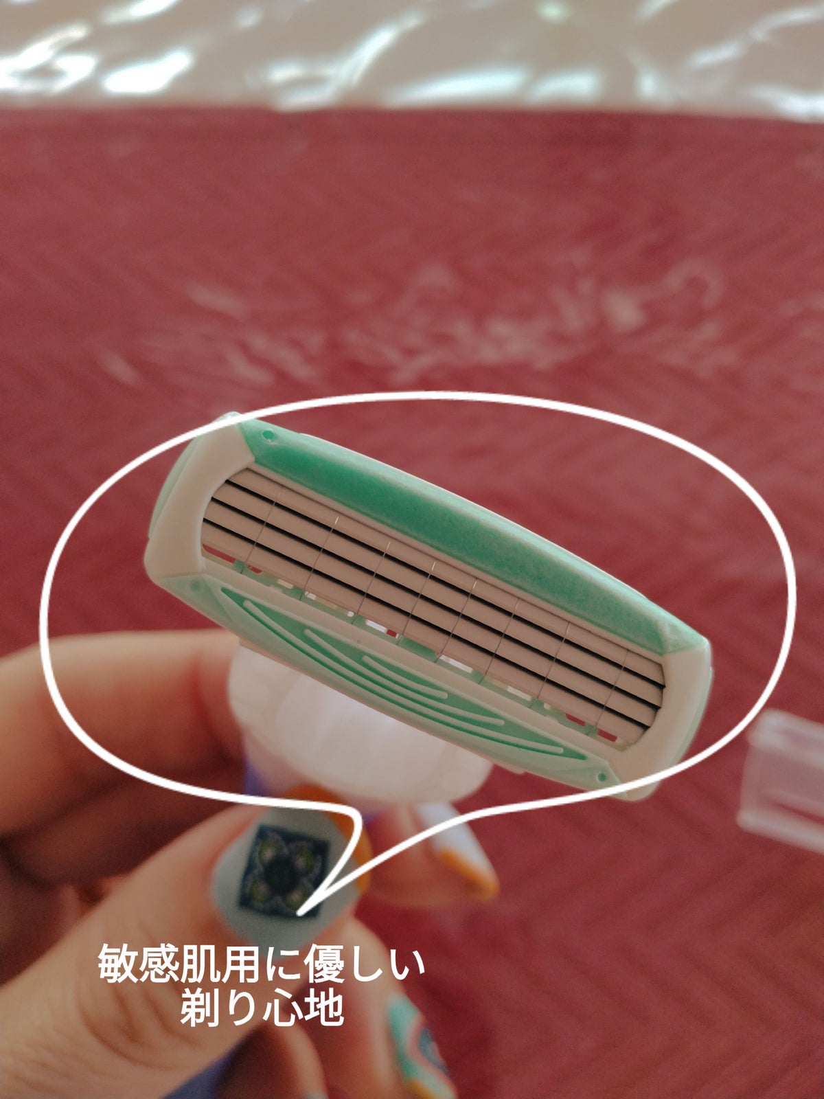 クアトロライト 敏感肌用 (2本入)|シックの口コミ シックシック Schick ボディ用 クア By Ym☺️フォロバ100敏感肌