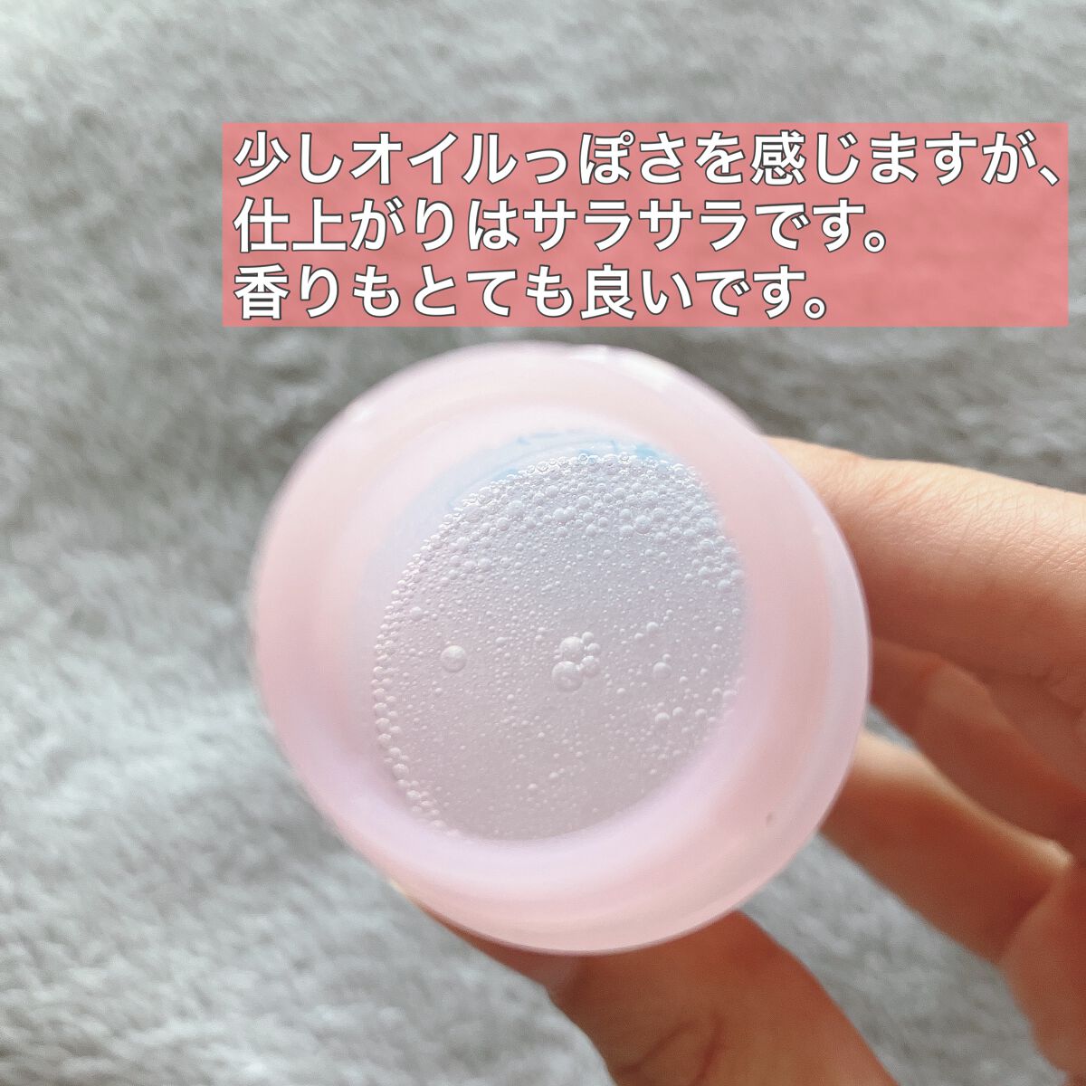 【限定フィックスミスト】メイク キープ ミスト Ex|コーセーコスメニエンスの効果に関する口コミ イエベにおすすめのフィックスミスト