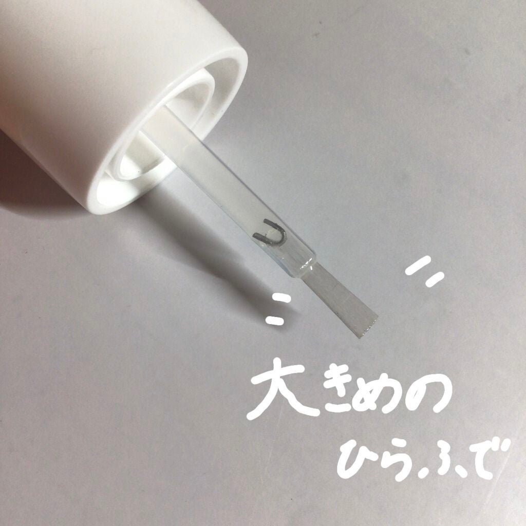 ウィンマックス キューティクルオイル|daisoの使い方を徹底解説 超優秀!100均で買えるおすすめネイルオイル・トリートメント!商品名