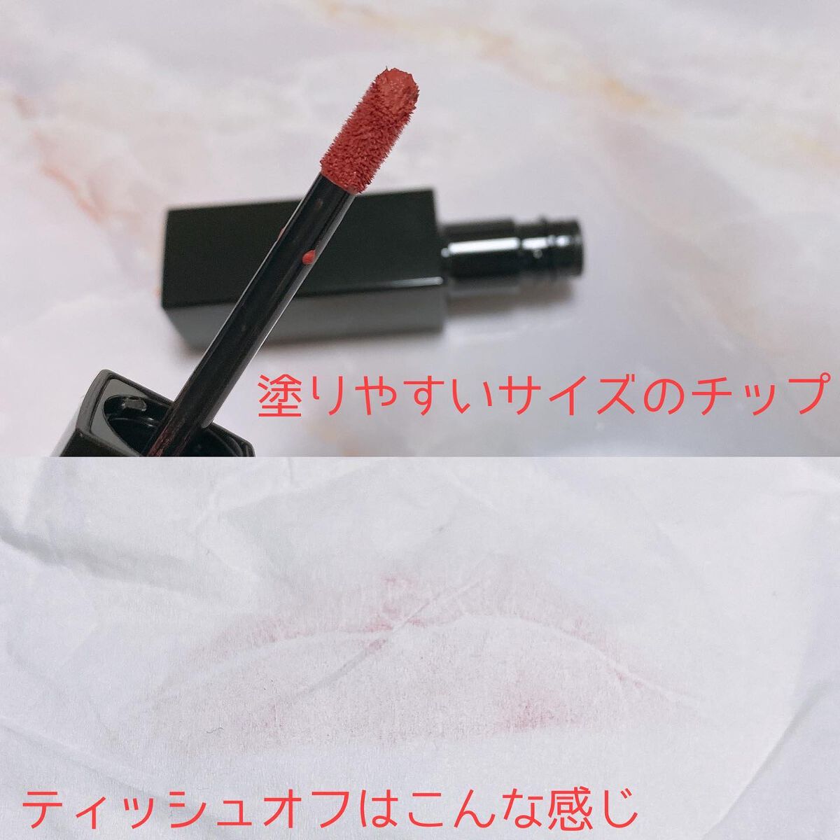 【2022年秋新作口紅】リップモンスター スフレマット|kateの口コミ リプモンマットのオススメカラー/ By Erica乾燥肌