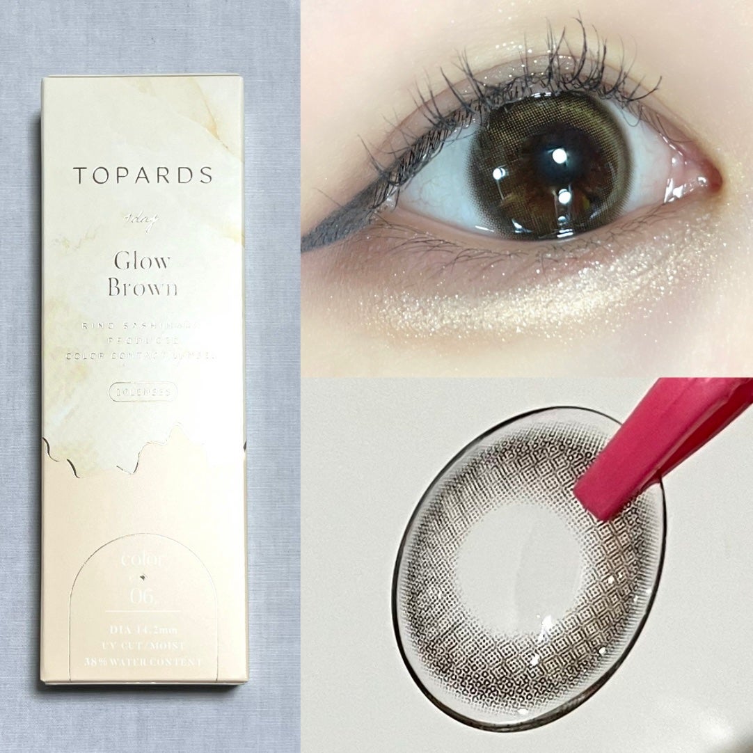 Topards 1day|topardsのカラコンレポ・着画口コミ 〖さっしーカラコンの新色!〗 By ♡はるはる♡10代後半 Lips