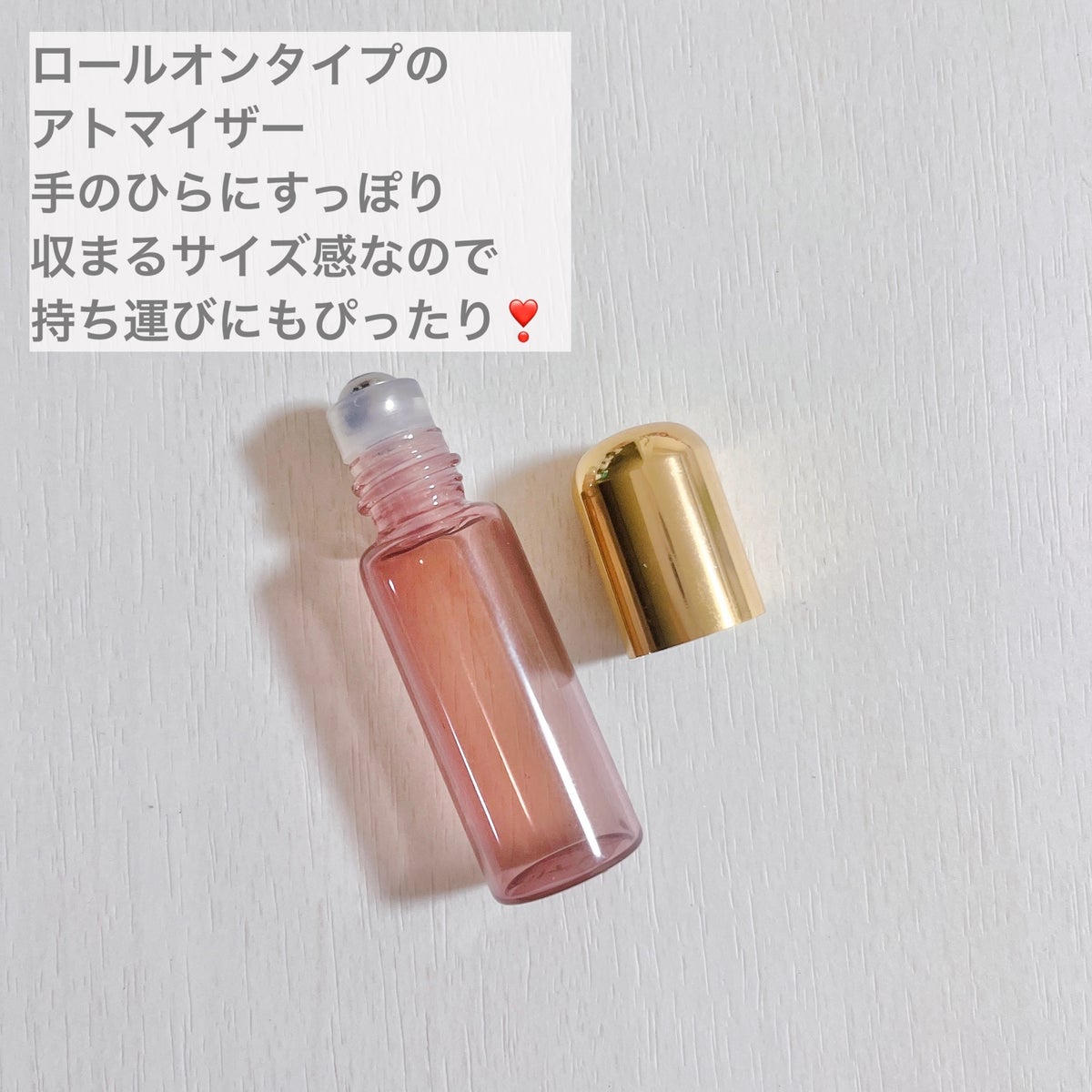 ガラスアトマイザー グラデーション|セリア他、1商品を使った口コミ セリアで購入した 詰め替え容器たち By しろ乾燥肌 Lips