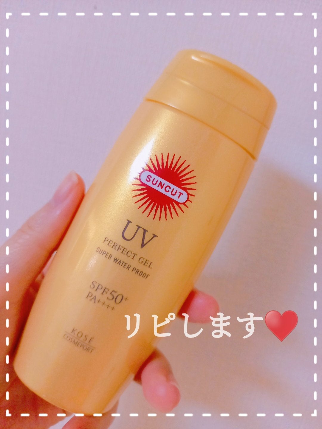 パーフェクトuv ジェル|サンカット®の口コミ サンカット® パーフェクトuv ジェル By Maya🧡混合肌30代後半 Lips