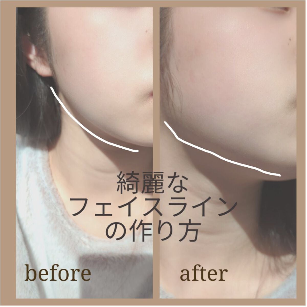 かっさプレート|daisoの口コミ 超優秀!100均で買えるおすすめボディグッズ!綺麗なフェイスラインの作り方!!百均のカッサ、手でも