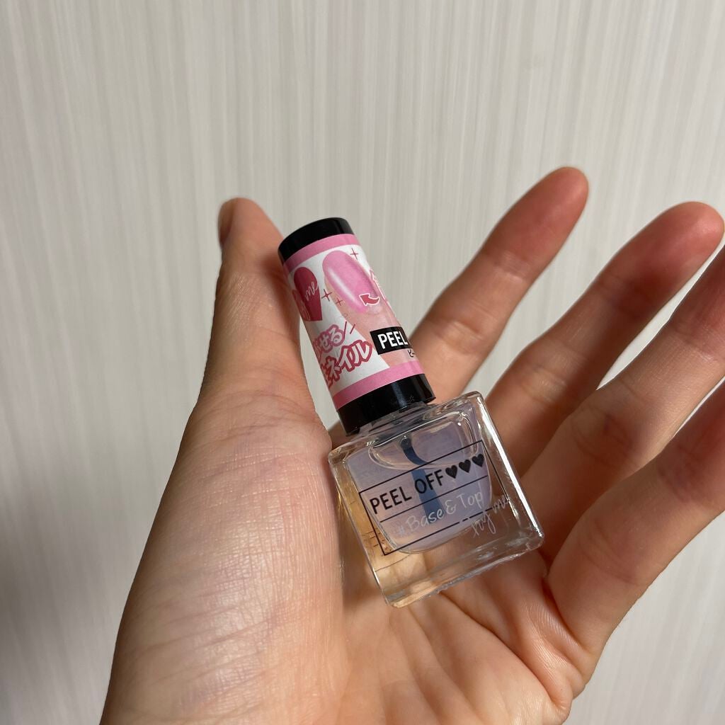 Shピールオフネイル|セリアの使い方を徹底解説 超優秀!100均で買えるおすすめマニキュア!【使った商品】セリアのshピールオフネイル