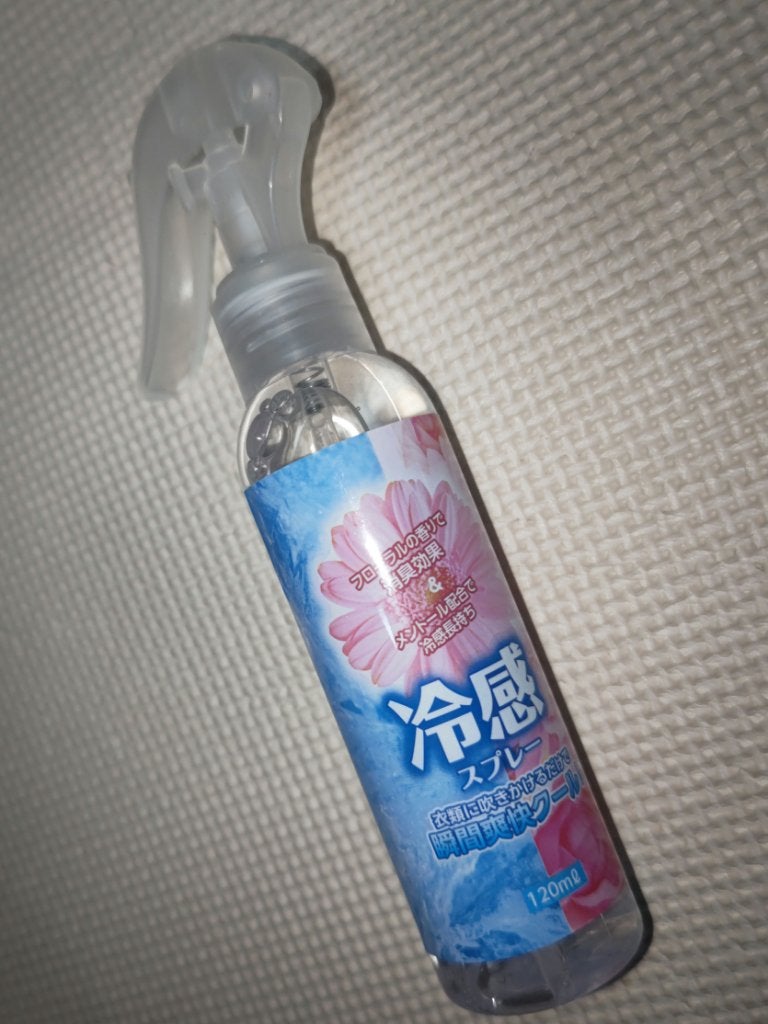 冷感スプレー|セリアの効果に関する口コミ 超優秀!100均で買えるおすすめコスメ!ひんやり冷たい!服の上から使う冷感型スプレー! By 🐻
