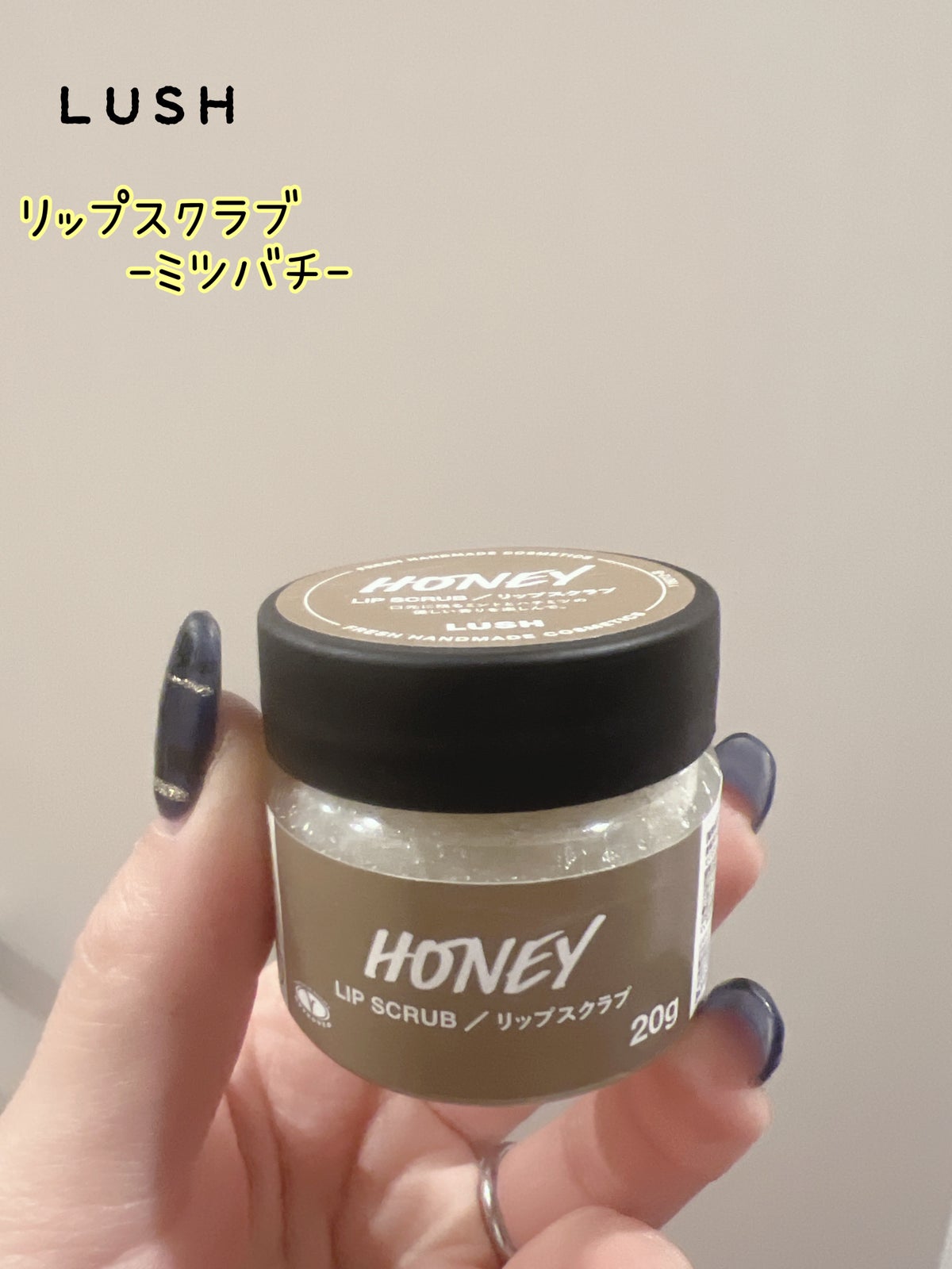 ミツバチ リップスクラブ|ラッシュの口コミ Lush ラッシュ ミツバチ リップスクラブ By むぎ。混合肌20代後半 Lips