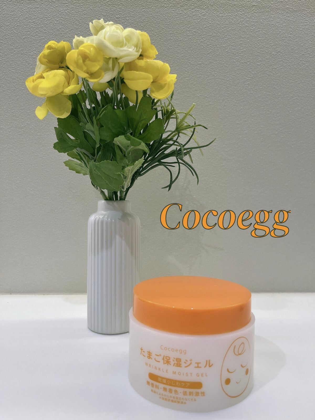 たまご保湿ジェル|ココエッグの口コミ 敏感肌におすすめの美容液!♡cocoegg たまご化粧品♡ By ♡rina♡ Lips