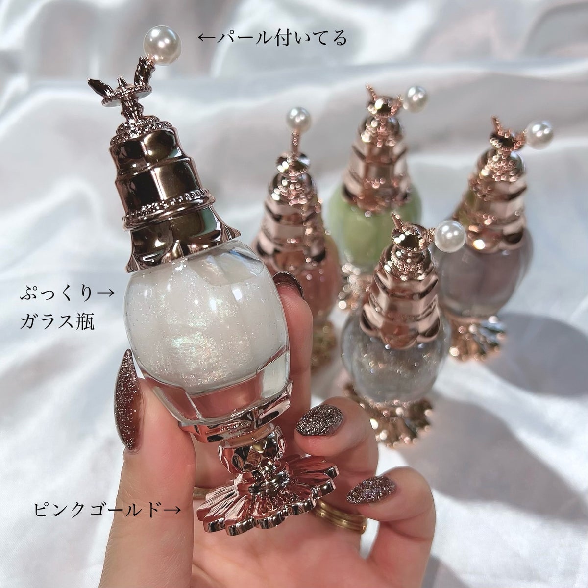 女王のカメオネイルカラー|colorroseの口コミ お風呂で落とせるネイル パケの可愛さヤバくない? By チャンユカ脂性肌 Lips