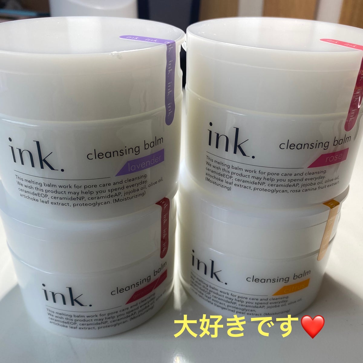 クレンジングバーム|inkの口コミ 敏感肌におすすめのクレンジングバーム!メガ割りでinkのクレンジングバームを買いました! By