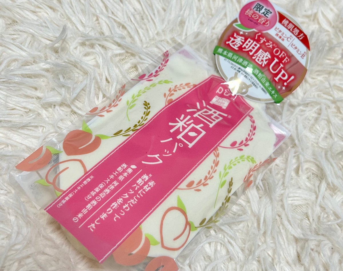 ワフードメイド 酒粕パック 桃の香り|pdcの使い方を徹底解説 〔ワフードメイド酒粕パック〕 Pdc By *suzuka* フォロバ