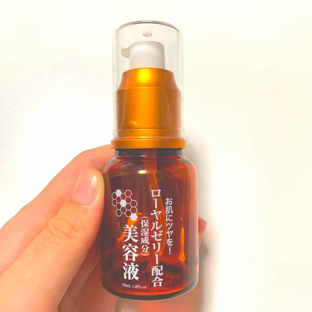 ローヤルゼリー配合 栄養ローション|daisoの口コミ 超優秀!100均で買えるおすすめ美容液!daiso ローヤルゼリー配合美容液 By