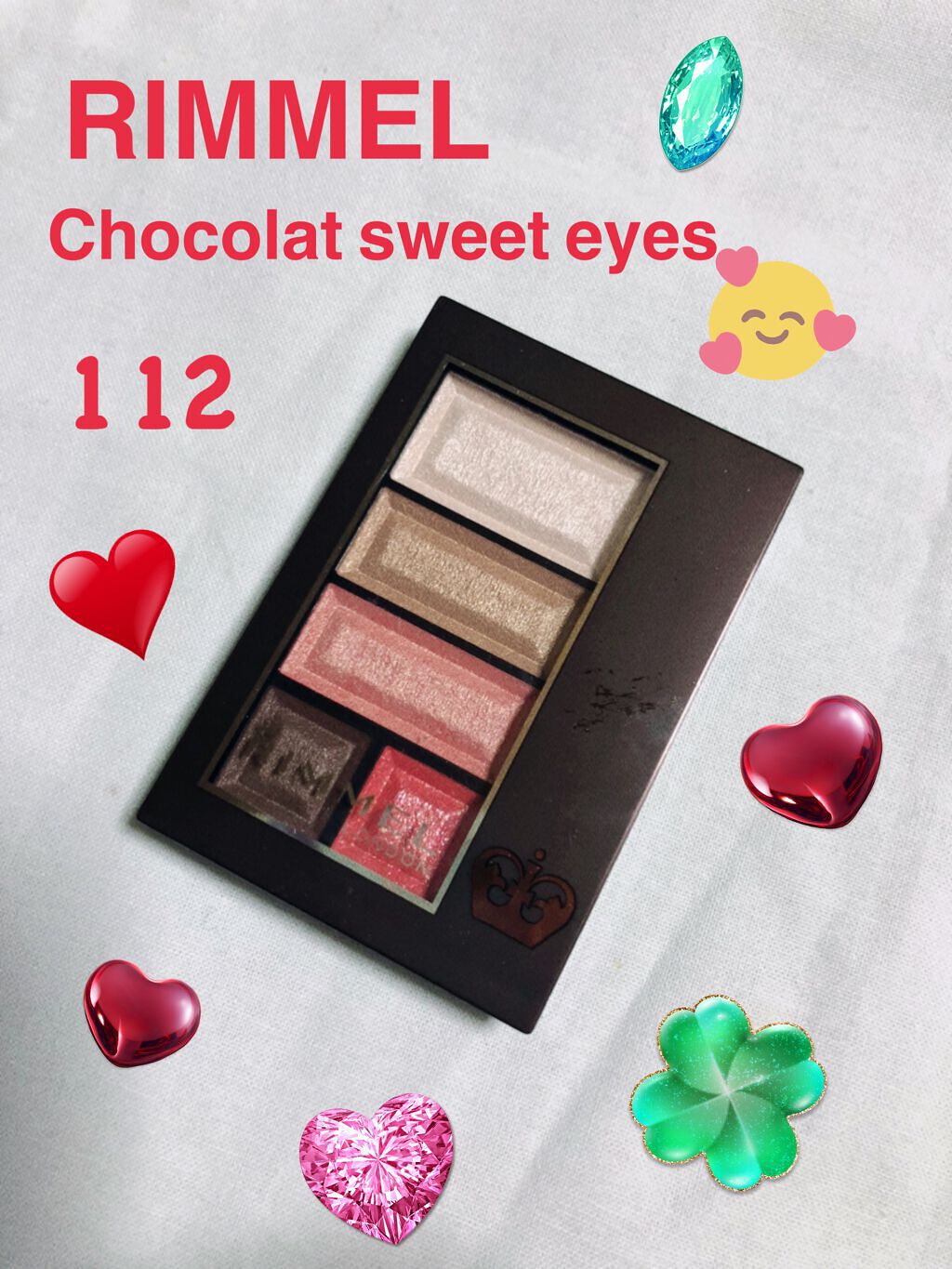 ショコラスウィート アイズ 112|リンメルの口コミ「rimmel Chocolat Sweet Eyes 」 By Raspberry