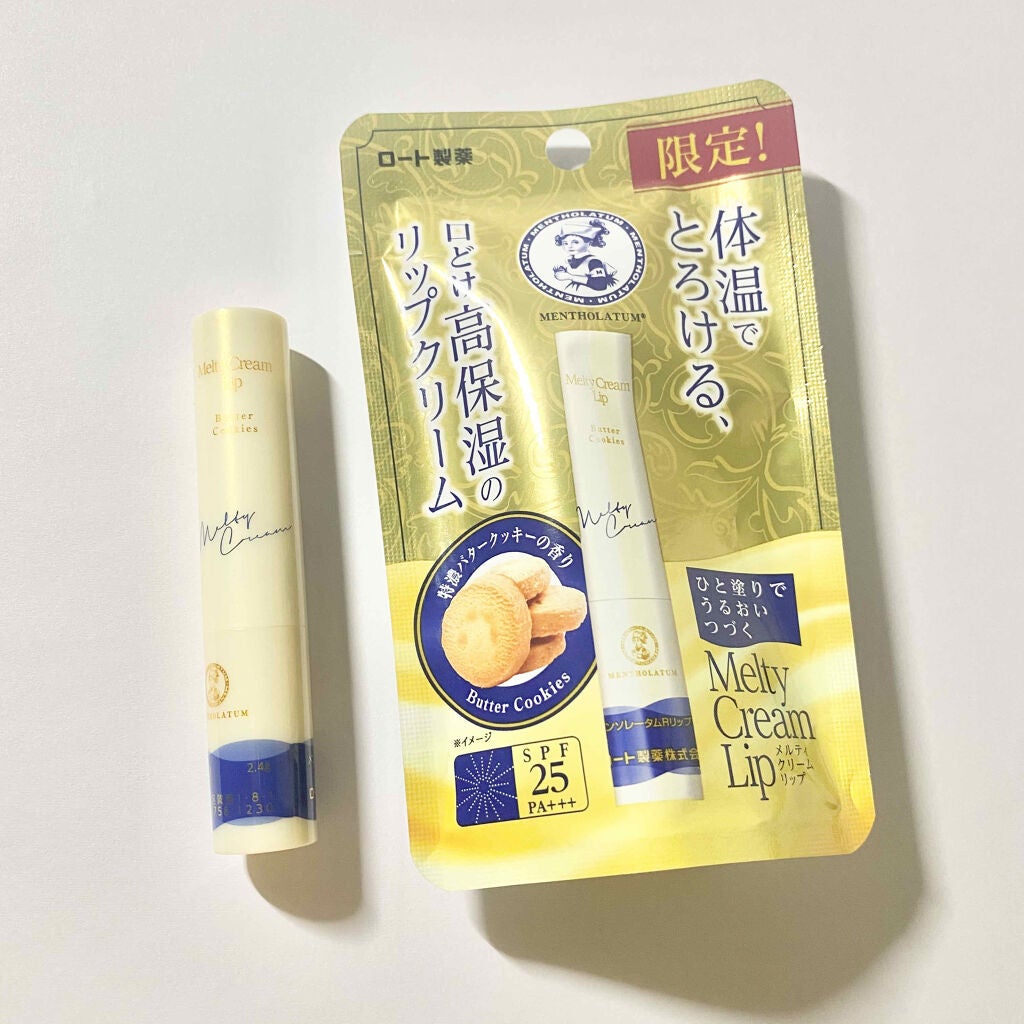 【限定リップケア・リップクリーム】メルティクリームリップ 特濃バタークッキーの香り|メンソレータムの口コミ「初めての投稿です♡ 唇の乾燥が気に