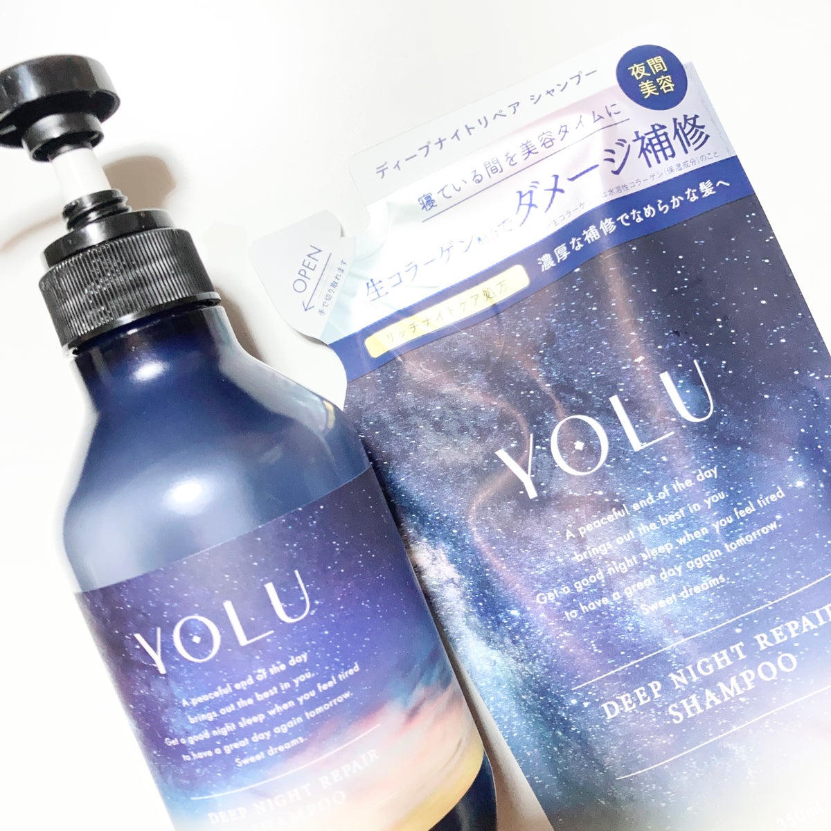 ディープナイトリペアシャンプー/トリートメント|yoluの効果に関する口コミ ちょっと良いヨル♪ Yolu By コスメモ30代後半