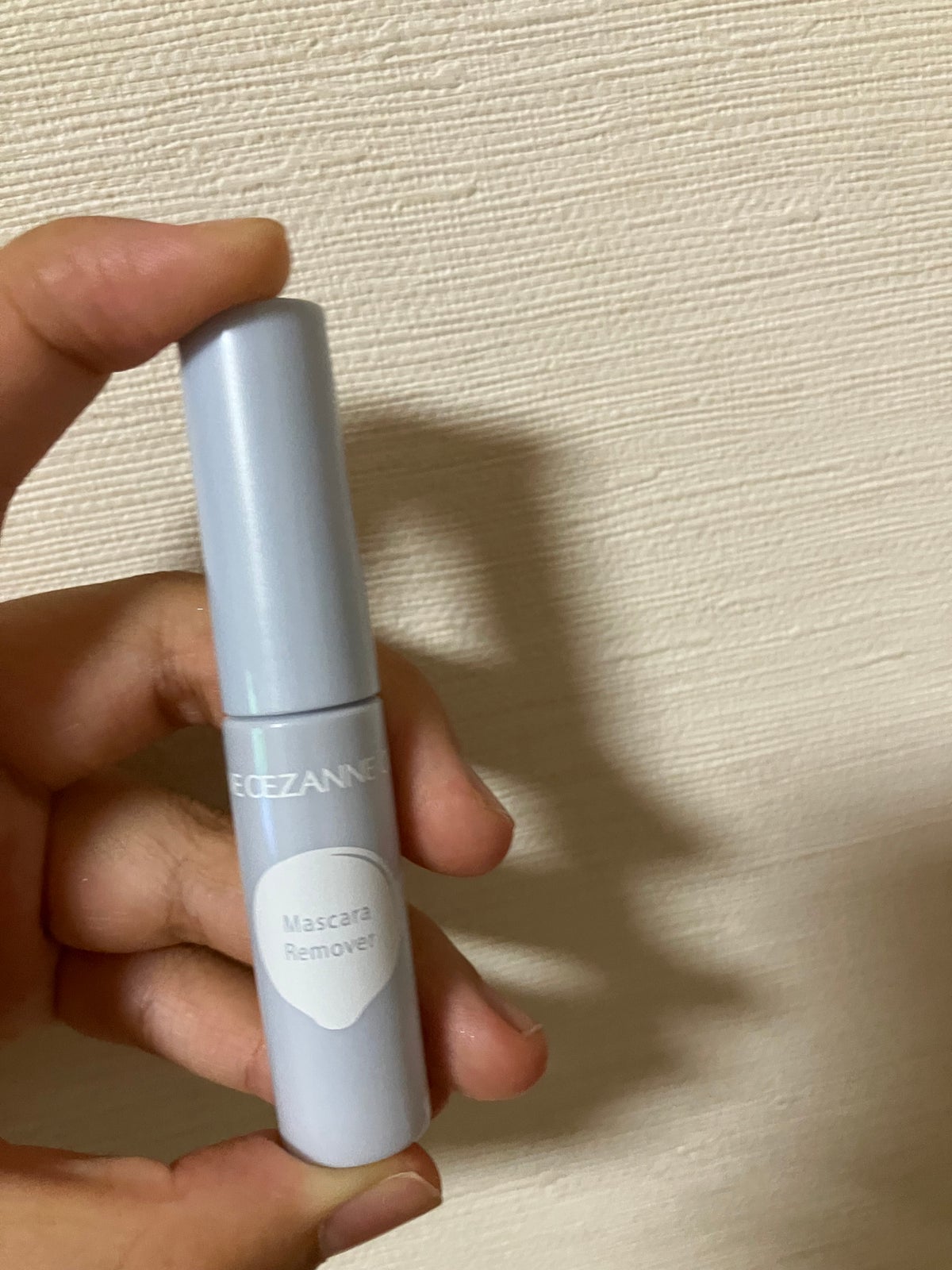 マスカラリムーバー|cezanneの使い方を徹底解説「【使った商品】cezanneマスカラリムーバー 」 By はちみつ混合肌 Lips