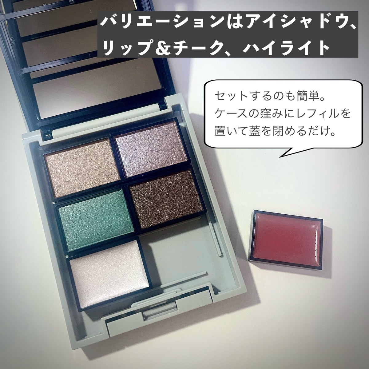 My Mixed Palette 6色カスタムパレット|mnの口コミ Mn 「my Mixed Palette」 By めめ🎀フォロバ