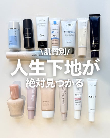 【試してみた】シーヴァ 薬用リンクルリペアnaの効果・肌質別の口コミ・レビュー Lips