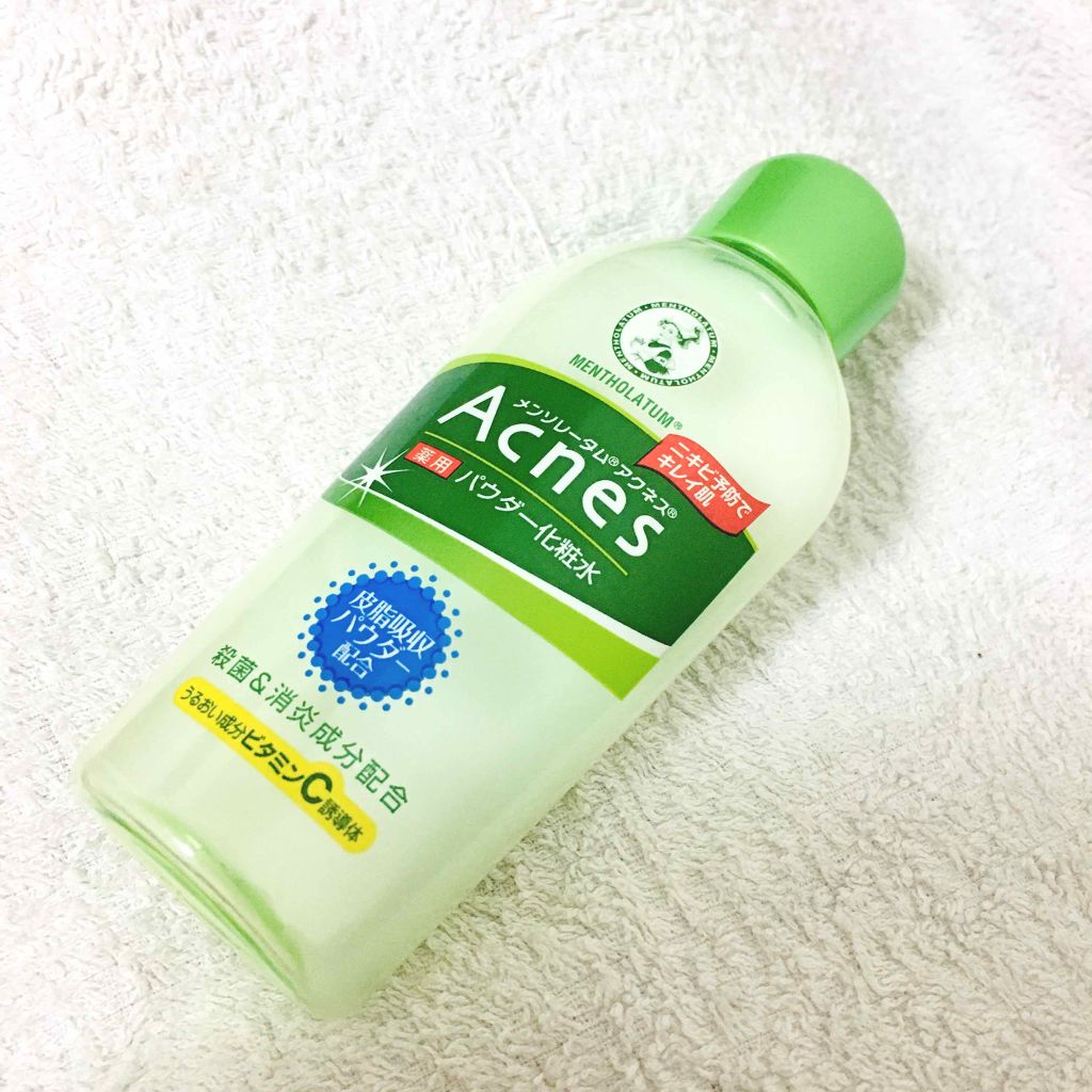 薬用パウダー化粧水|メンソレータム アクネスの効果に関する口コミ オイリー肌におすすめの化粧水!ずばり、これ効きました。 メンソレータム